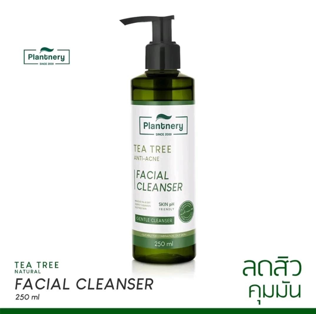 Plantnery Plantnery Face Wash Gel Tee Tree | Gallery posted by P'nut ...