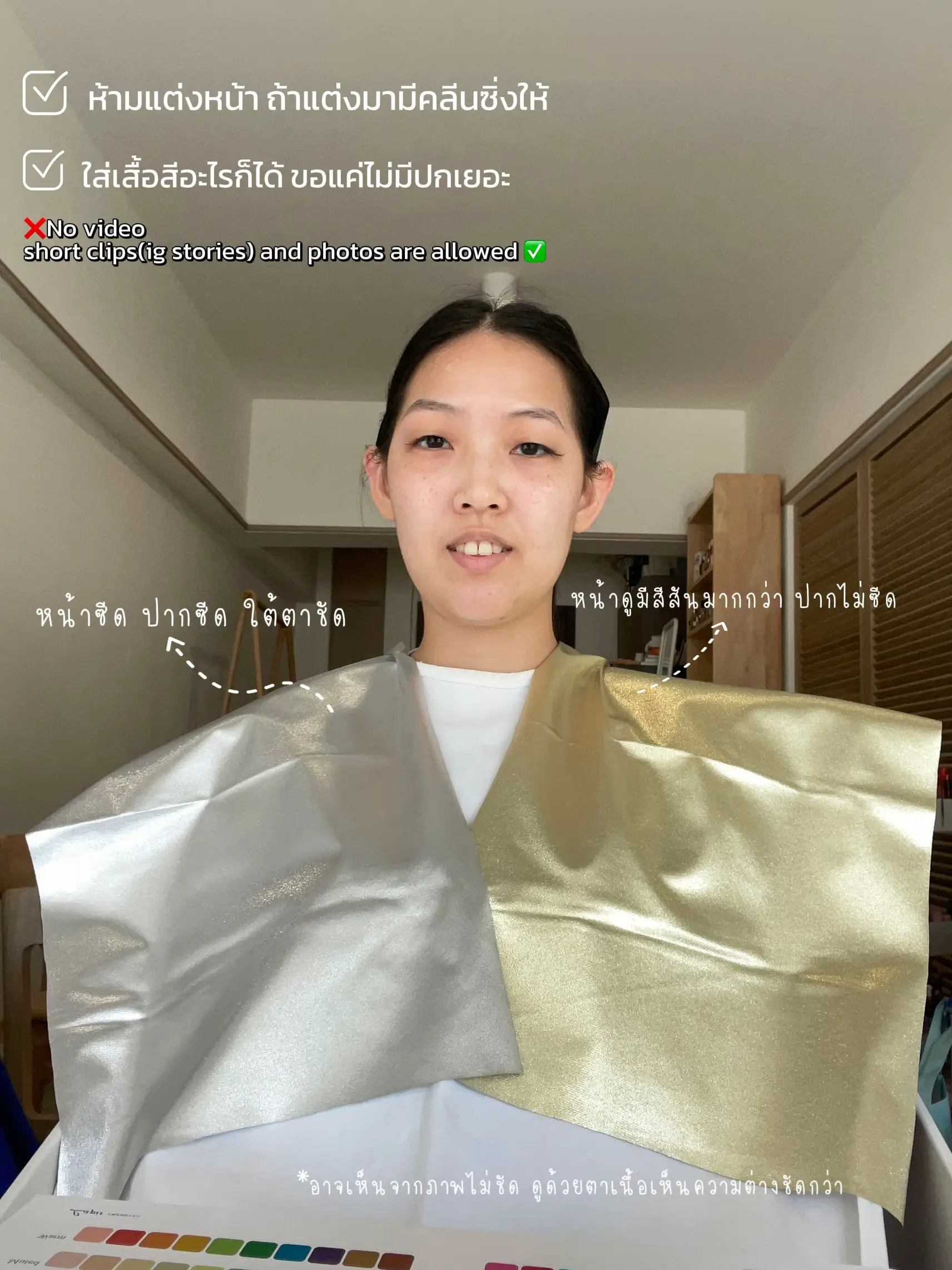 ️Winter ️คืออะไร ️ต้องใช้สีอะไรถึงเหมาะสม #16type | แกลเลอรีที่โพสต์โดย ...