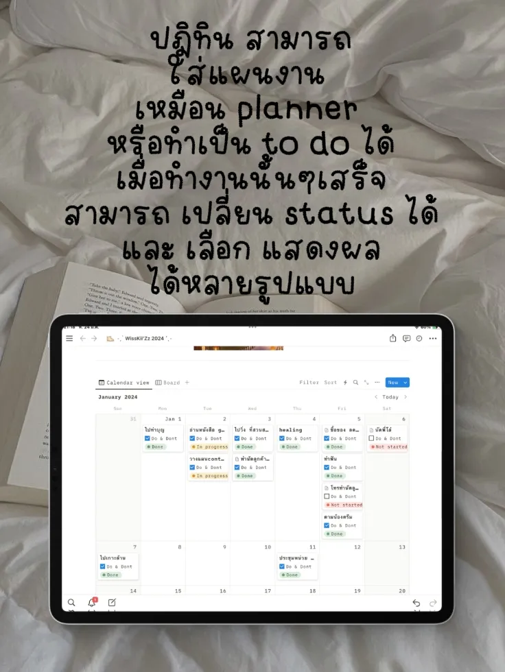 อยากเริ่มต้นใช้ Notion อ่านเล่มนี้เลย 👨🏻‍💻 ️‍🔥 | แกลเลอรีที่โพสต์โดย ReadRoamRepeat | Lemon8