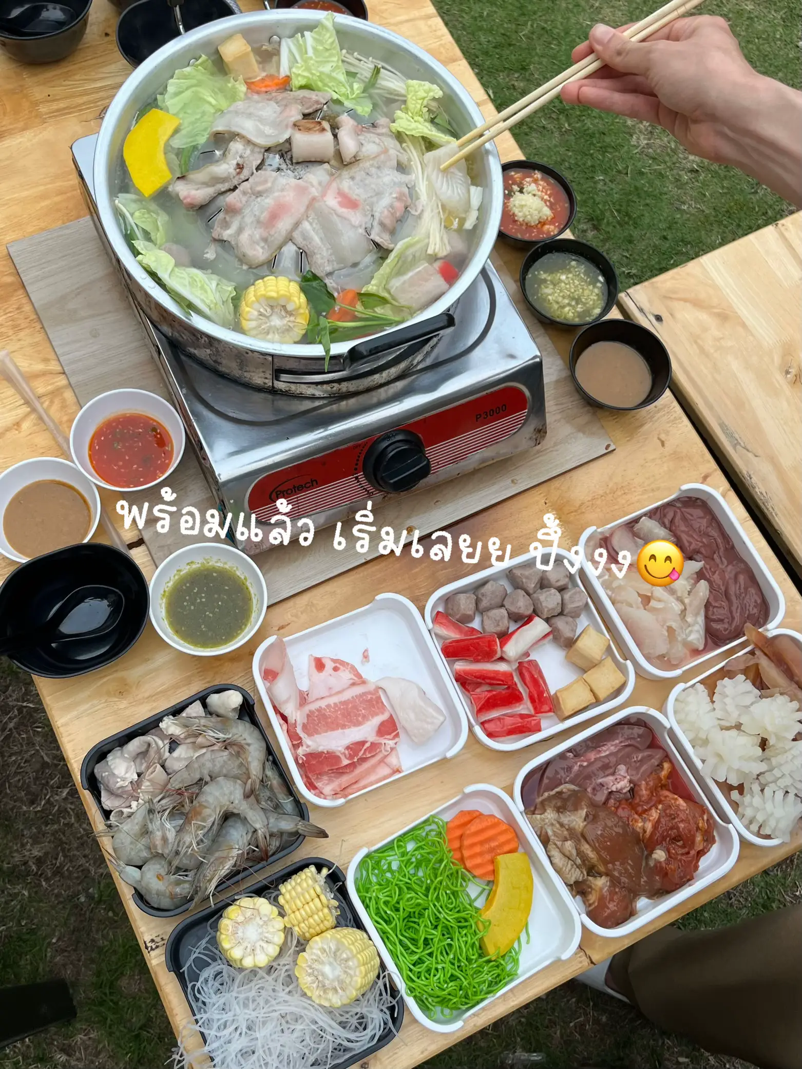 มันนี่หมูกระทะ - ชาบู บุฟเฟต์ 139 บาท | แกลเลอรีที่โพสต์โดย 📍เที่ยว-กิน ...