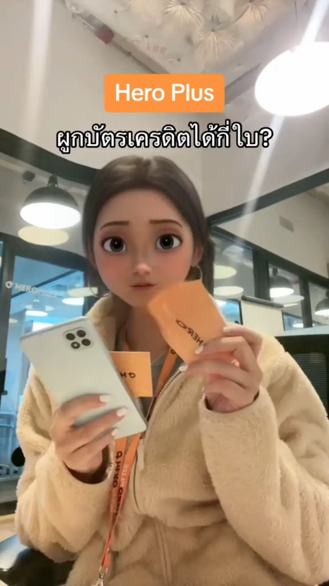 Hero Plus ผูกบัตรเครดิตผ่อนได้กี่ใบ?? | วิดีโอที่เผยแพร่โดย HERO PLUS | Lemon8