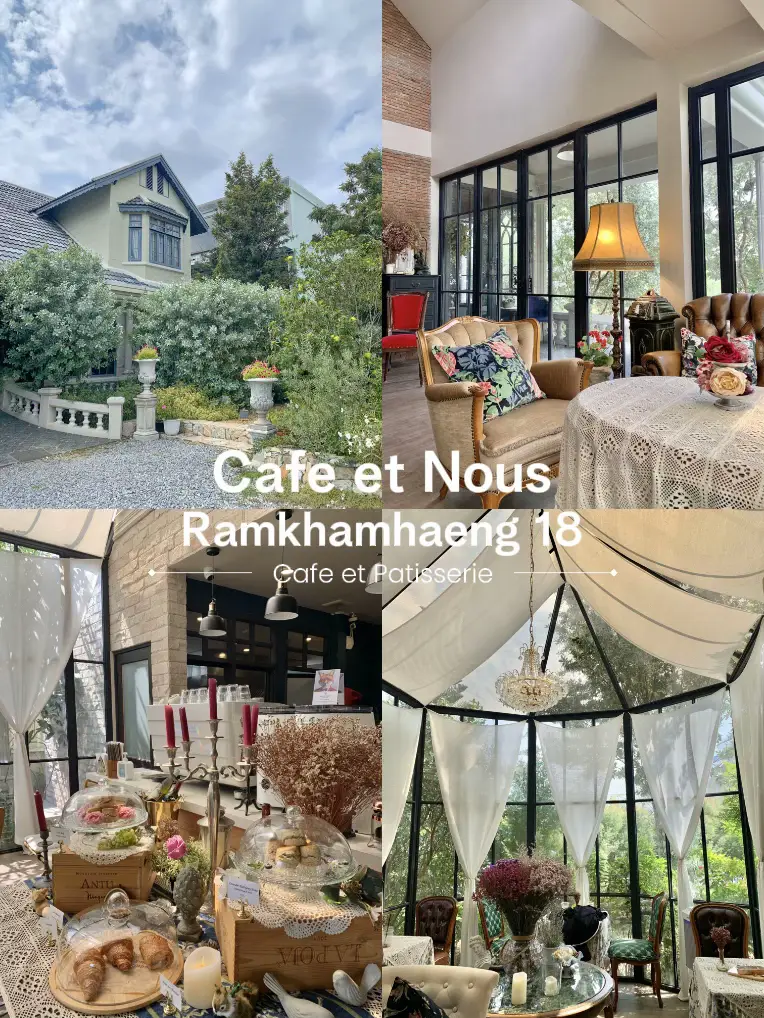 อัพเดต คาเฟ่สไตล์ยุโรป 🏛️💐🪞🥖🎀 | แกลเลอรีที่โพสต์โดย natcha.n | Lemon8