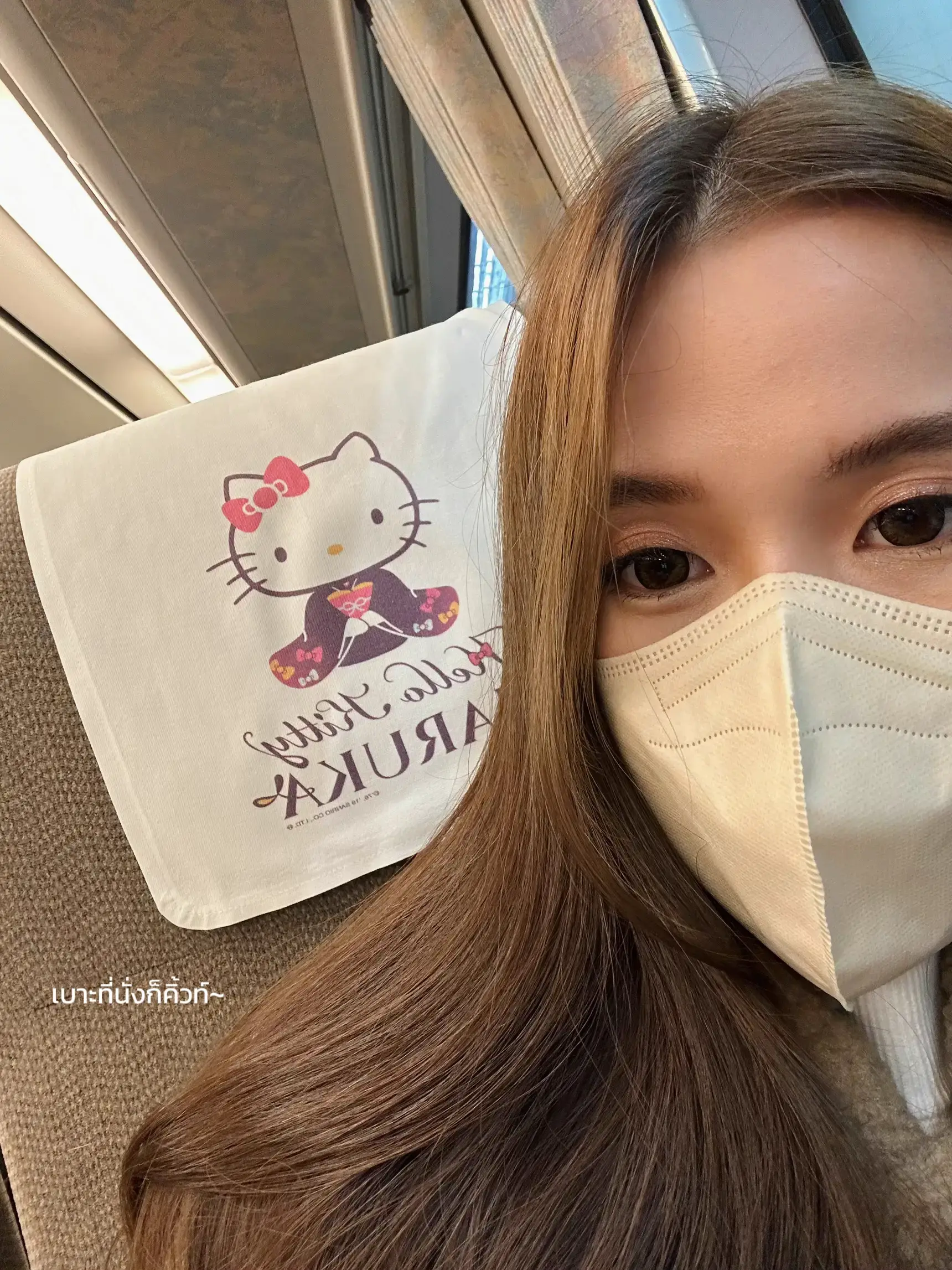 รถไฟด่วน Hello Kitty HARUKA🐱🇯🇵🚊 | แกลเลอรีที่โพสต์โดย noonnong | Lemon8