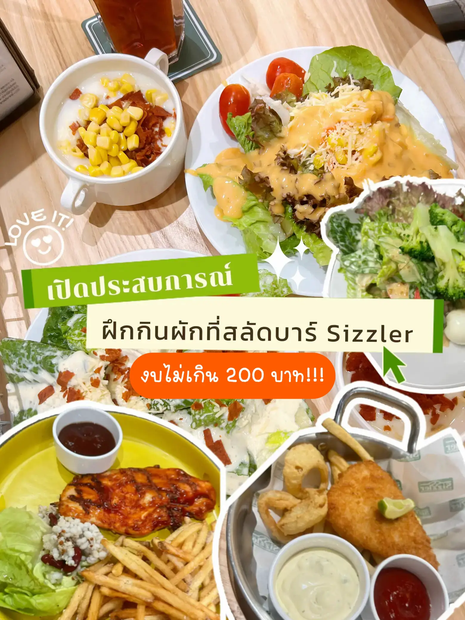 ชาบูชิ โปรโมชั่นล่าสุด 2567 - การค้นหาใน Lemon8