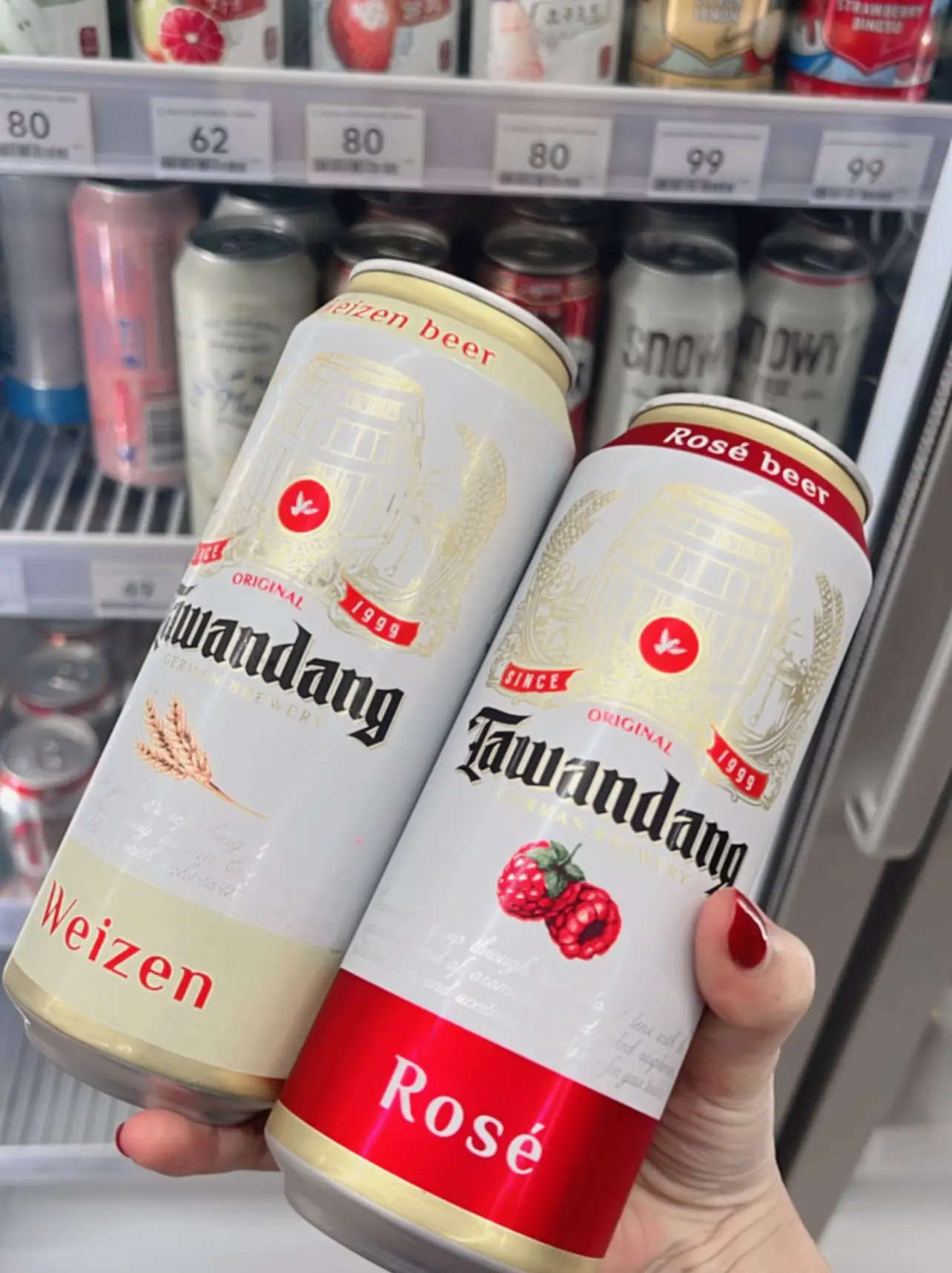 รีวิวเบียร์ตะวันแดง 🍻 | แกลเลอรีที่โพสต์โดย Thisisoum .🌷💓 | Lemon8