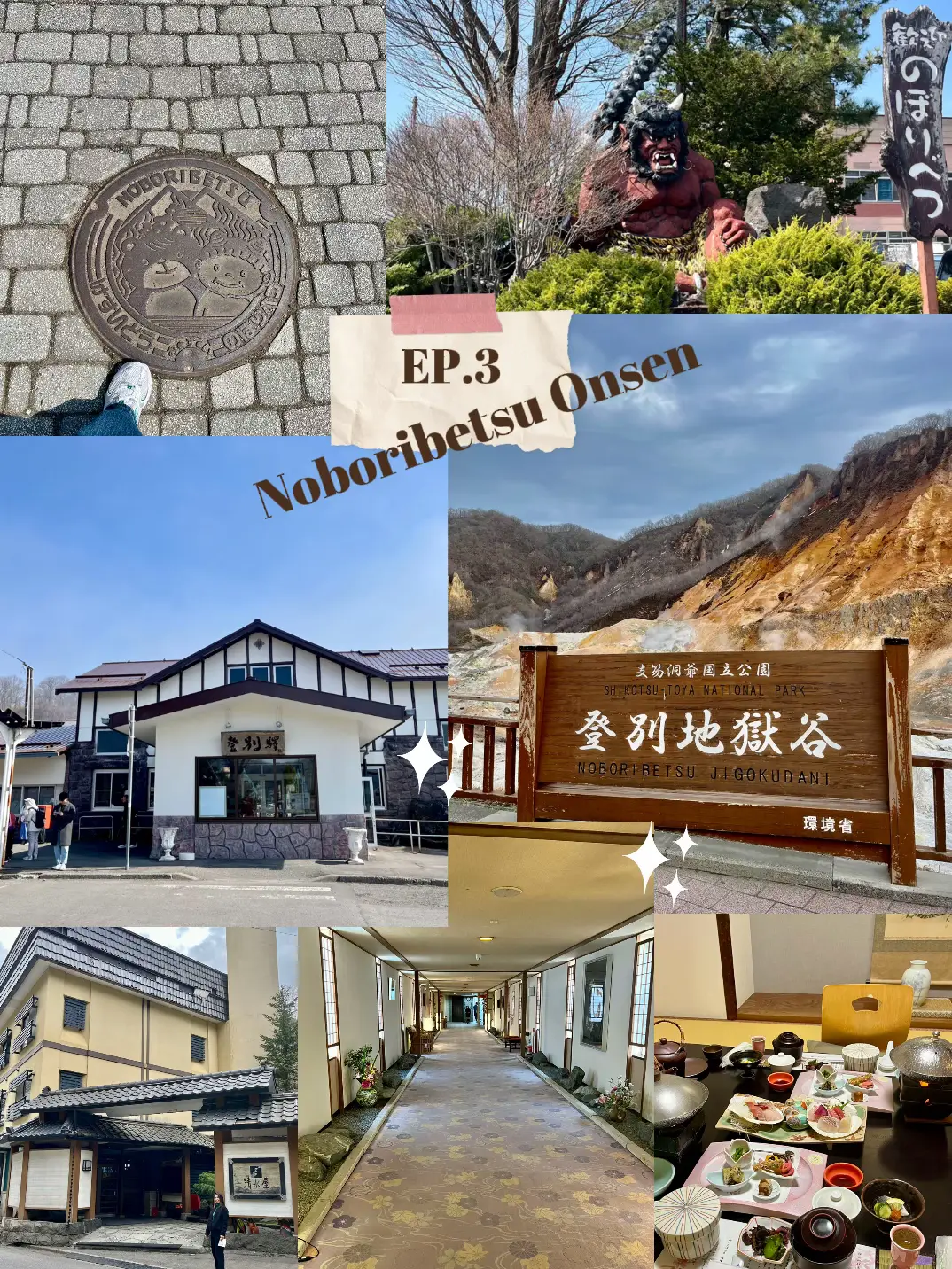 EP.3 Noboribetsu Onsen | แกลเลอรีที่โพสต์โดย T.Milky NW🥛 | Lemon8