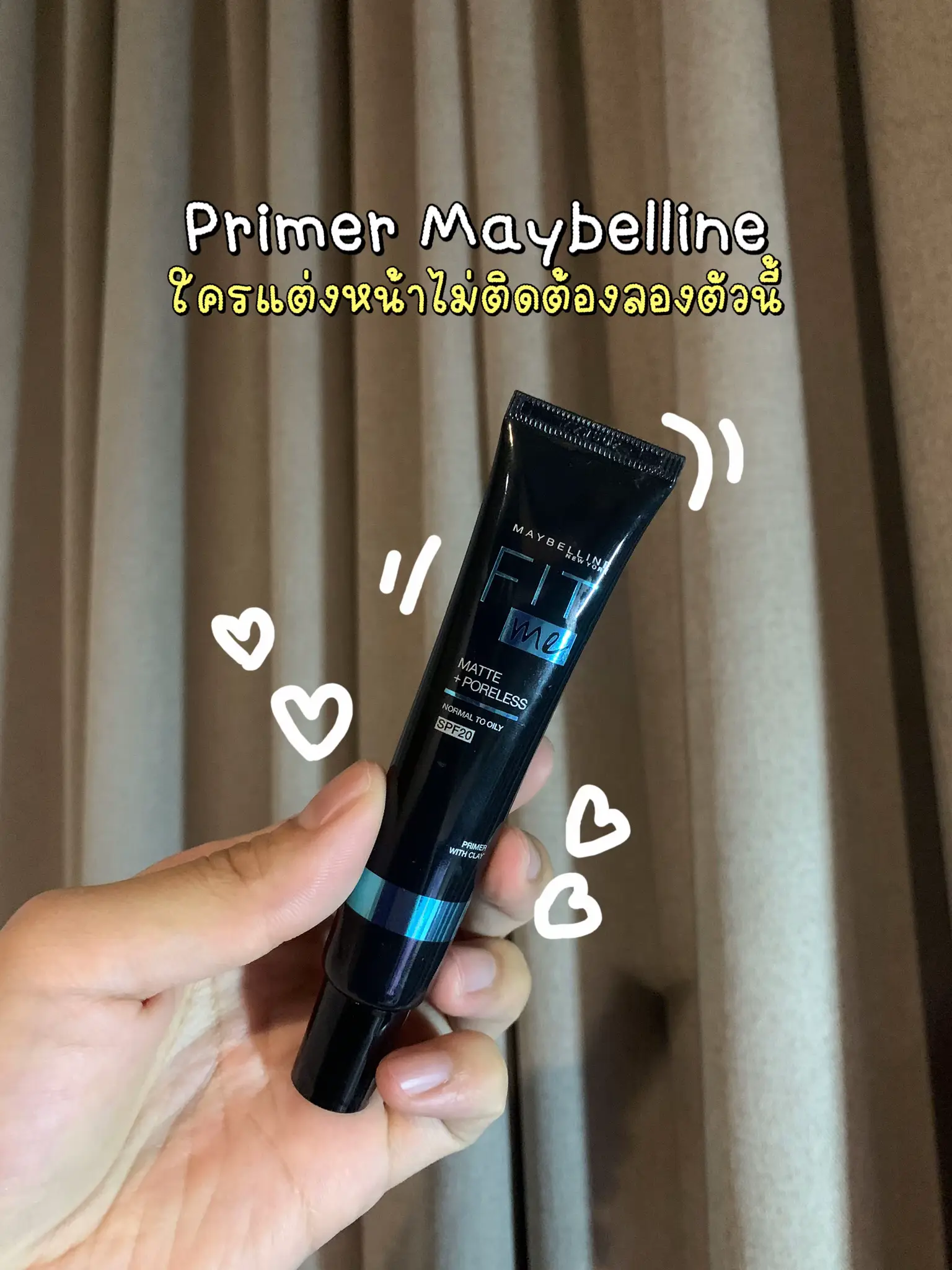 Primer Maybelline ใครแต่งหน้าไม่ติดต้องลอง🖤 | แกลเลอรีที่โพสต์โดย balen ...