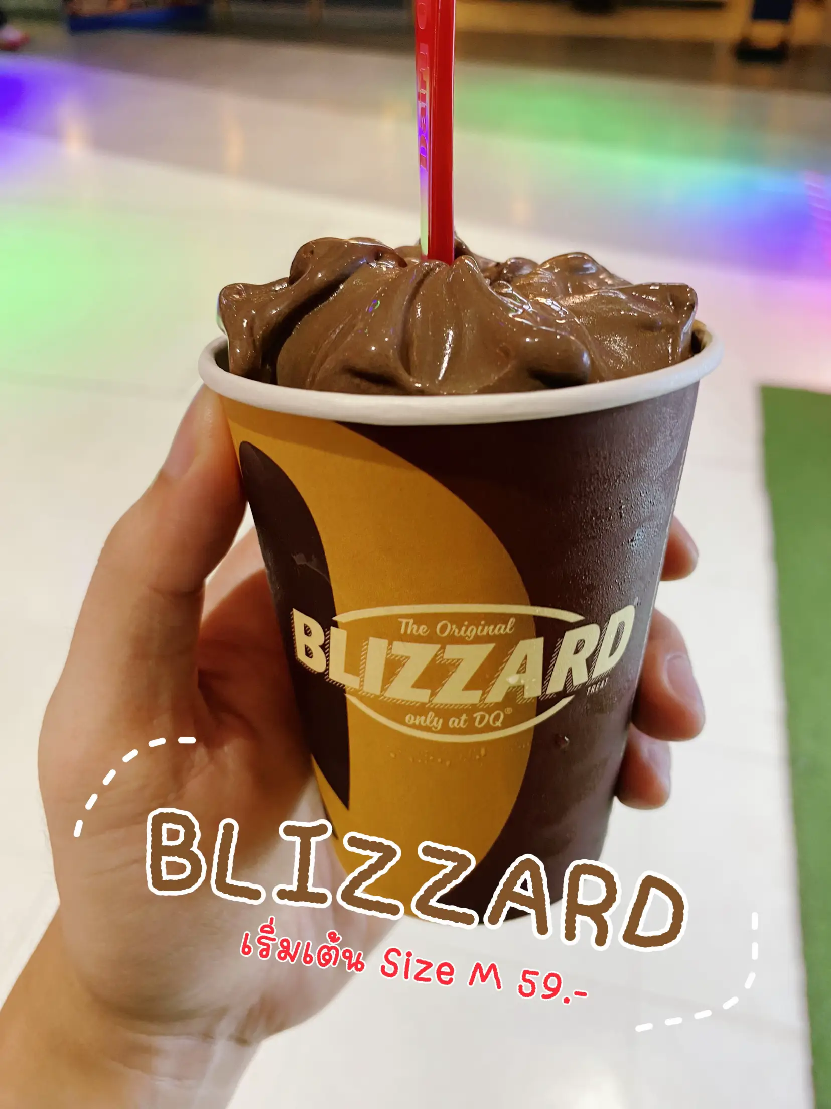 รีบไปลอง!! ช็อกโกแลตเบลเยียม ที่ Dairy Queen | แกลเลอรีที่โพสต์โดย นี่ ...