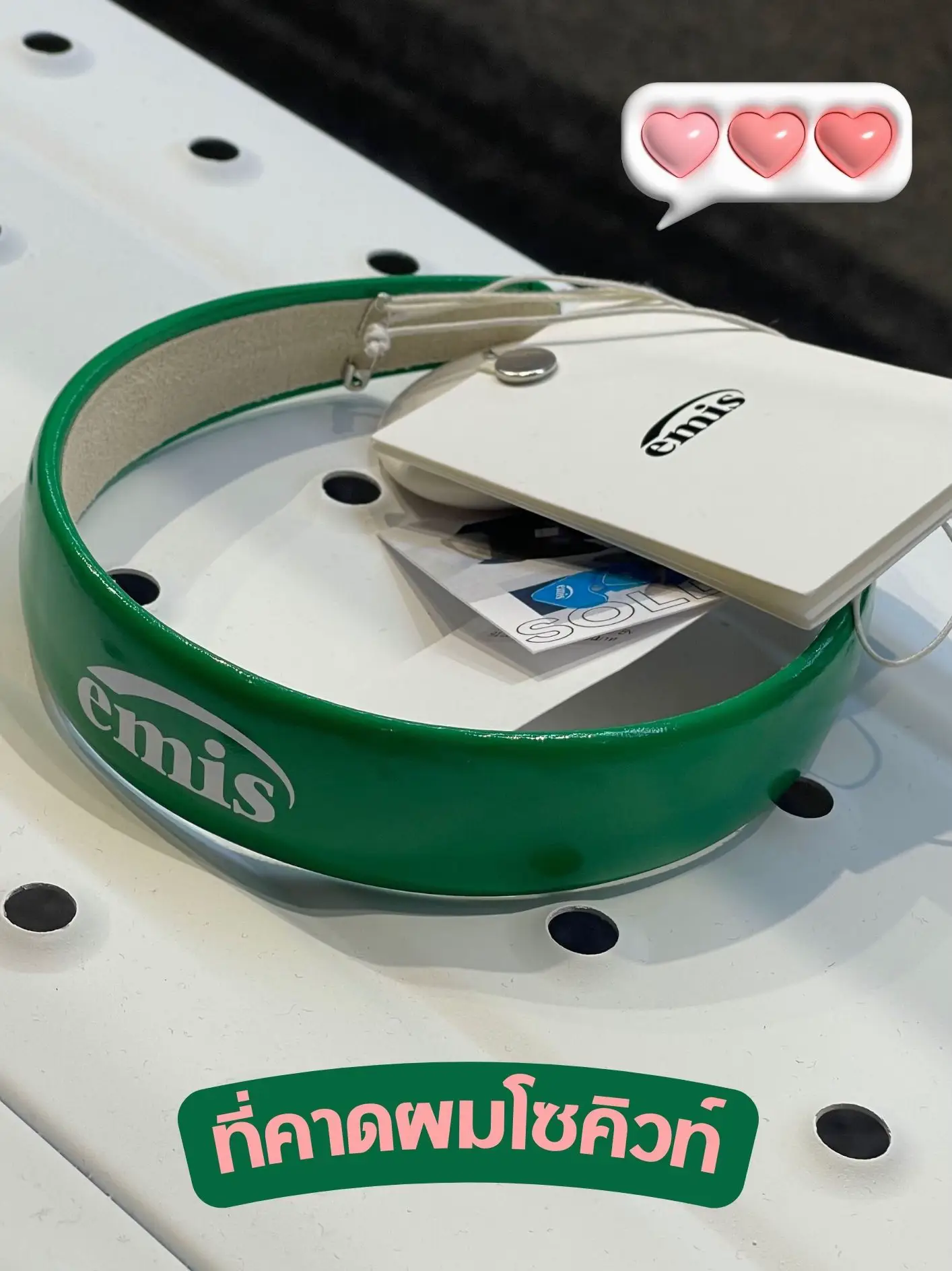 รีวิวหมวก Emis - การค้นหาใน Lemon8