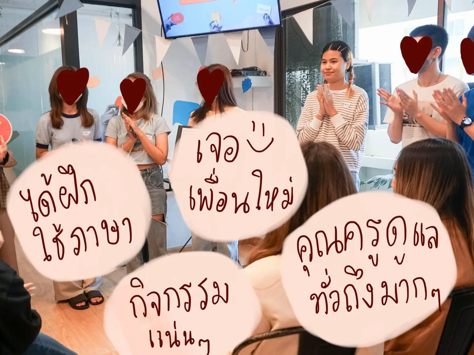 English Workshop ก็ปังเกิ๊นนน 🌟 ️ | แกลเลอรีที่โพสต์โดย Passionlover 💖 | Lemon8