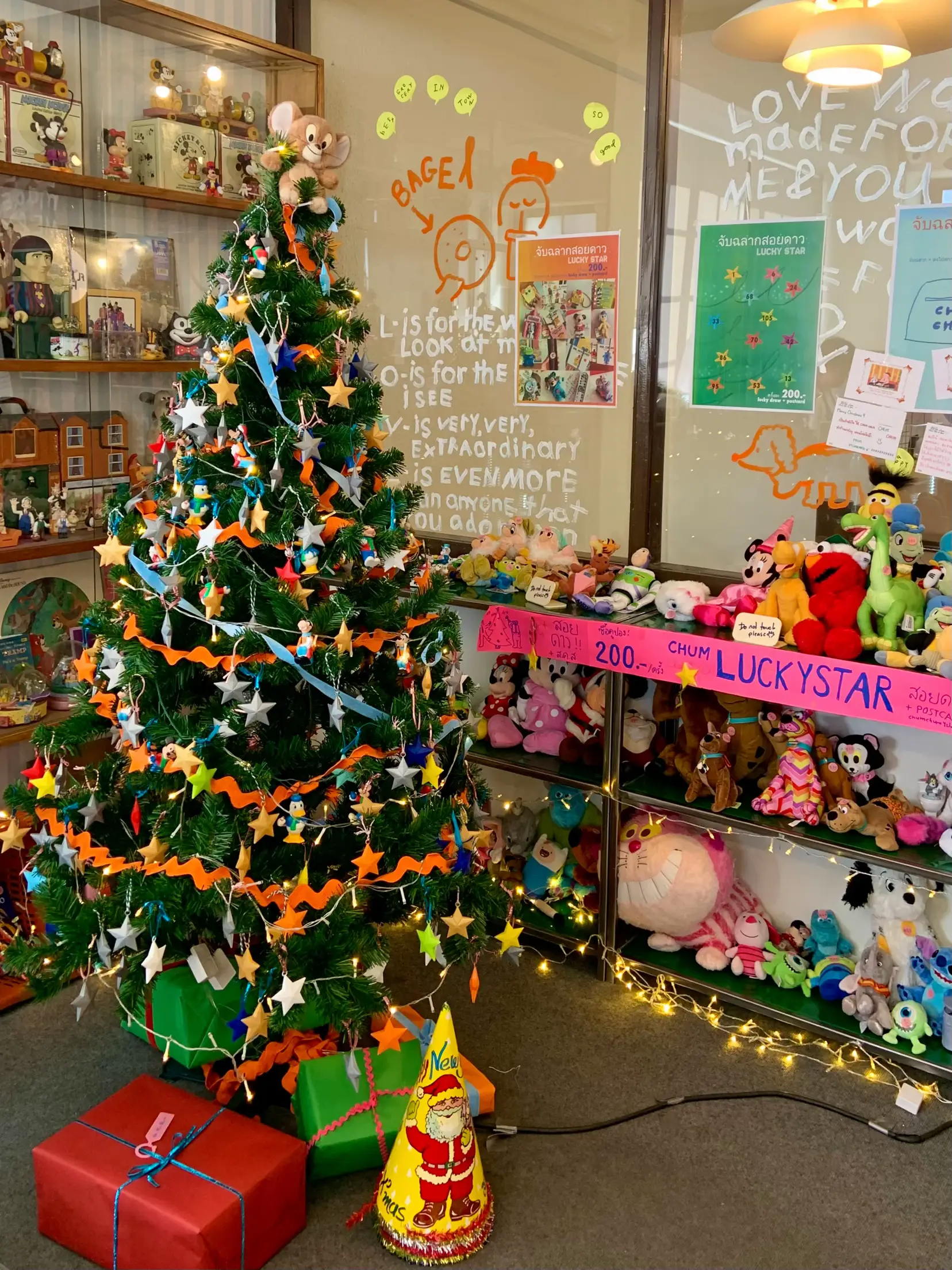 Ratch Hour | วิดีโอที่เผยแพร่โดย Maikyu🍂 | Lemon8