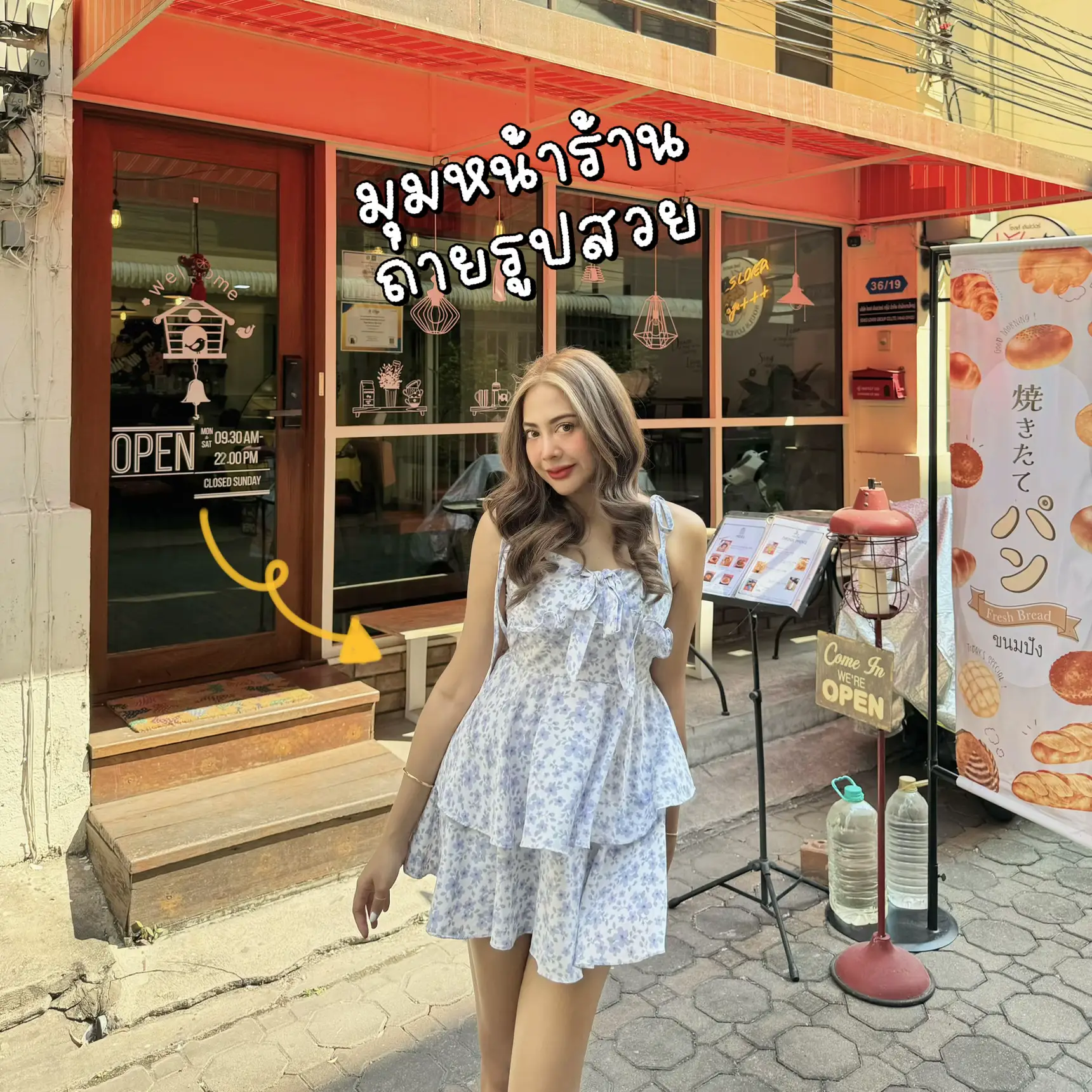 คาเฟ่4ชั้นใจกลางเมือง กิจกรรมตลอดวัน souls lover cafe+++ | แกลเลอรีที่โพสต์โดย Emilymimmy | Lemon8