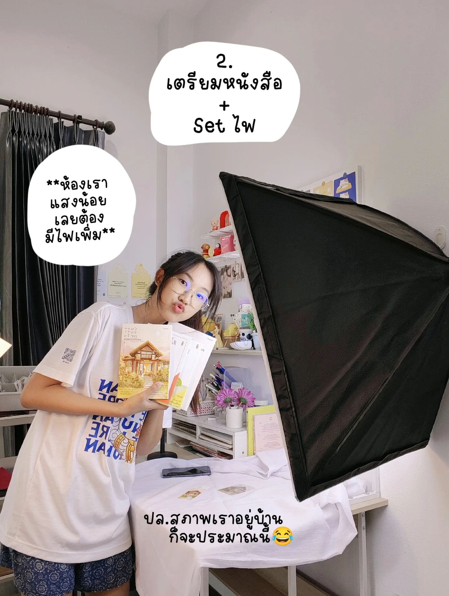 ทริคขี้โกง จัดภาพใน word ให้เท่ากัน!! 📑 | วิดีโอที่เผยแพร่โดย BOSEBOSH | Lemon8