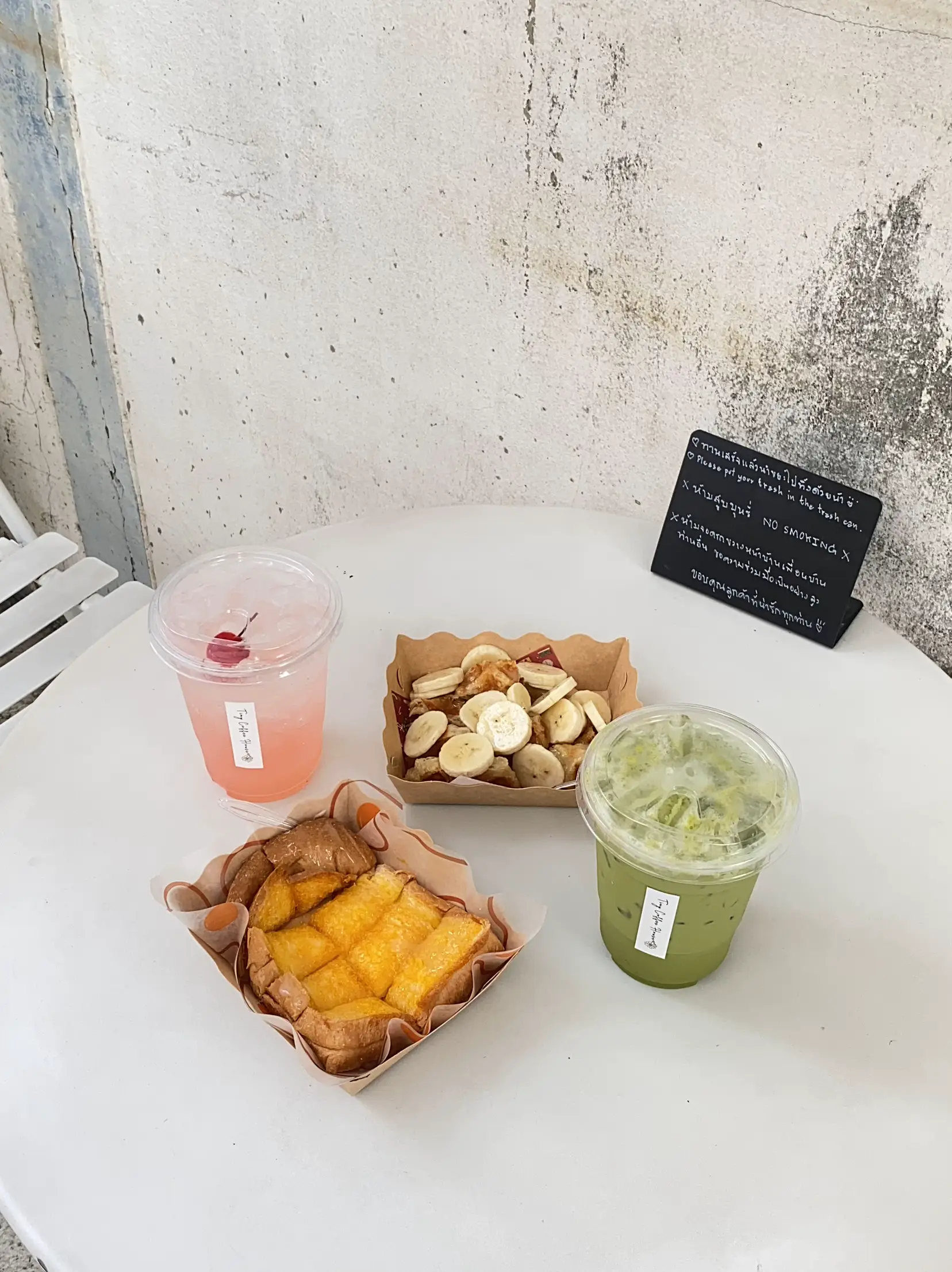 คาเฟ่รังสิต Tiny coffee house ☕️🏠 | แกลเลอรีที่โพสต์โดย ttoeii ꕤ ‧₊˚ | Lemon8