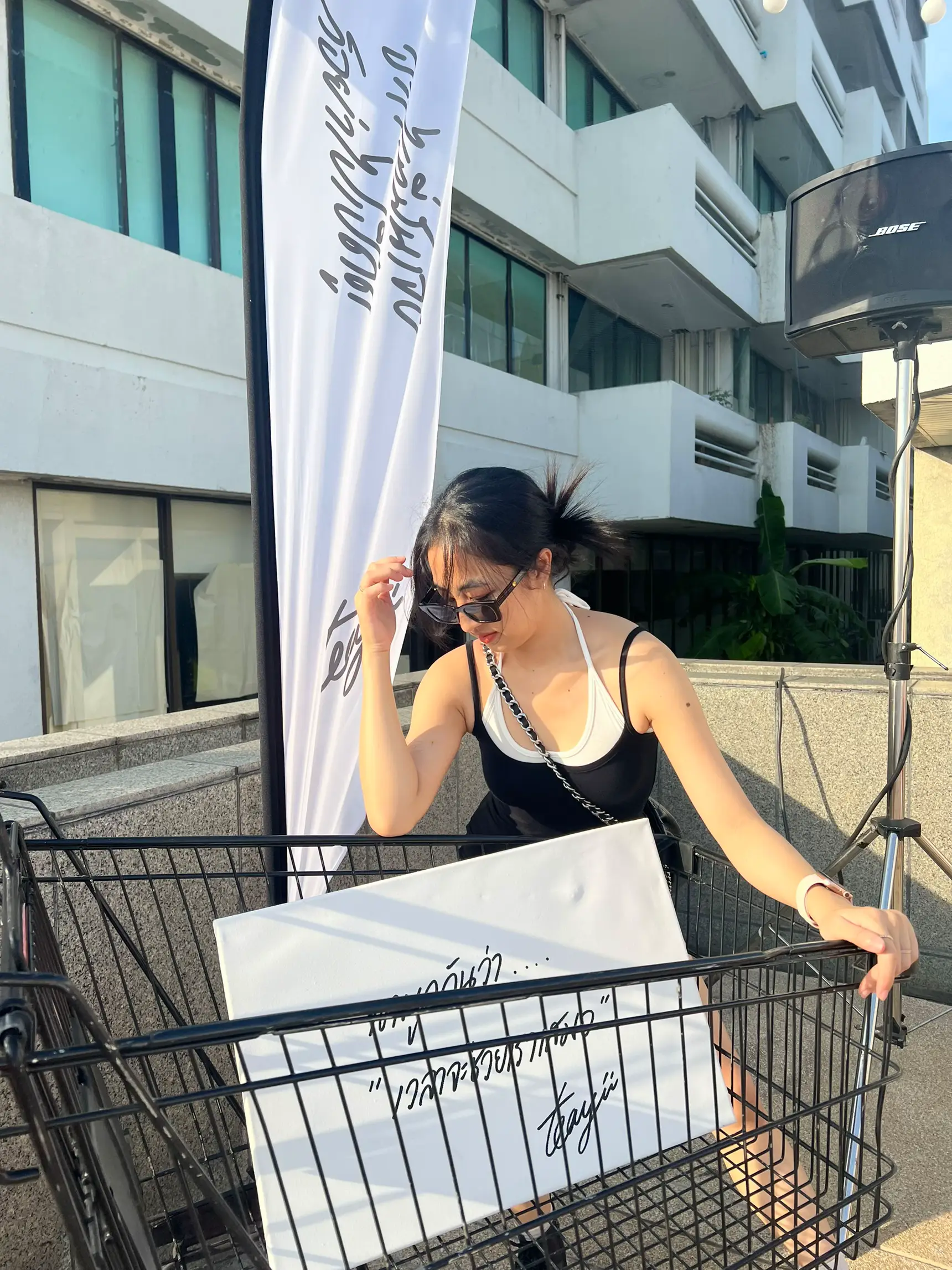 teayii x Central Pinklao | แกลเลอรีที่โพสต์โดย Moso_namfon | Lemon8