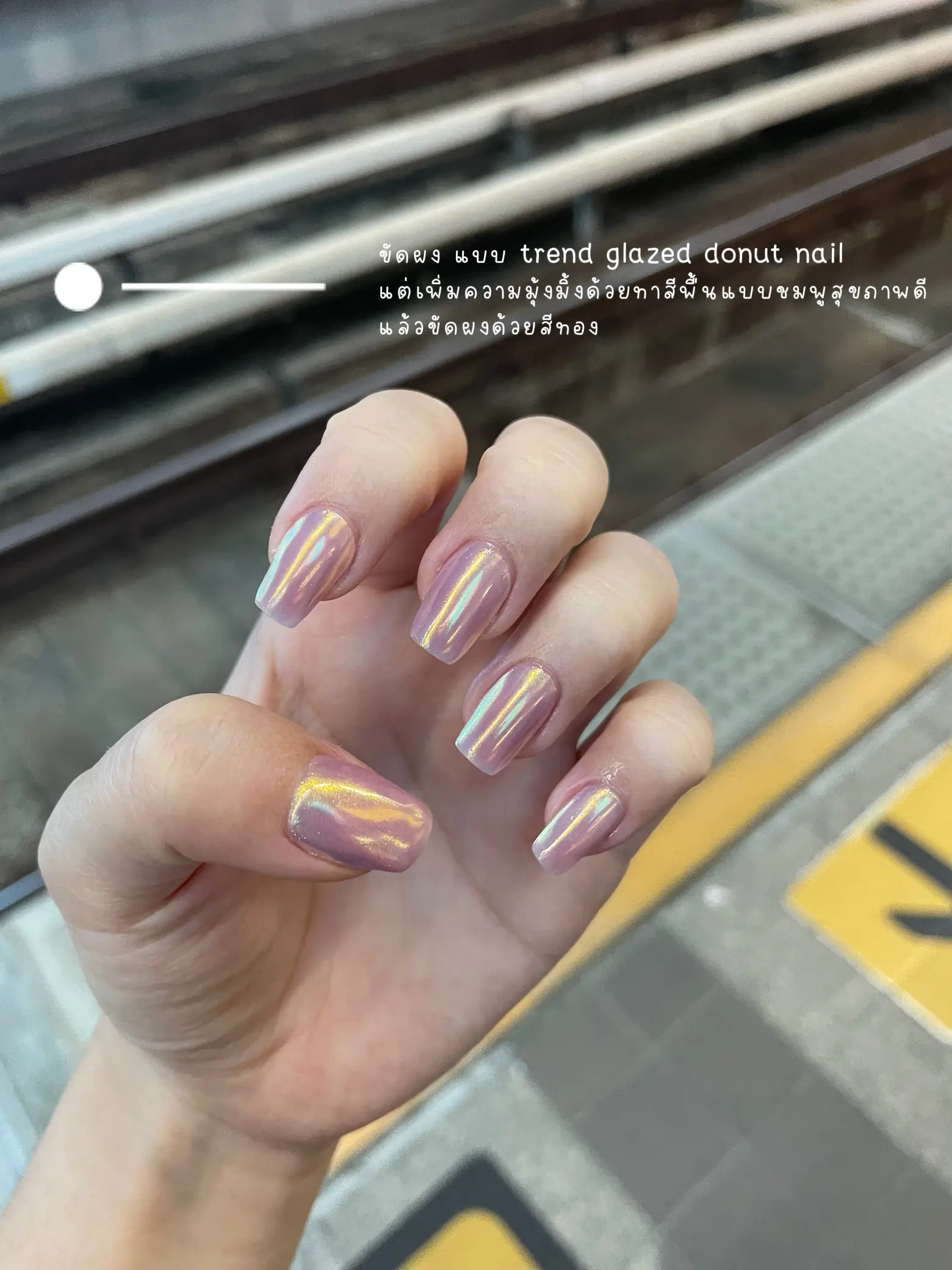 NAIL ART pink edition | แกลเลอรีที่โพสต์โดย M | Lemon8