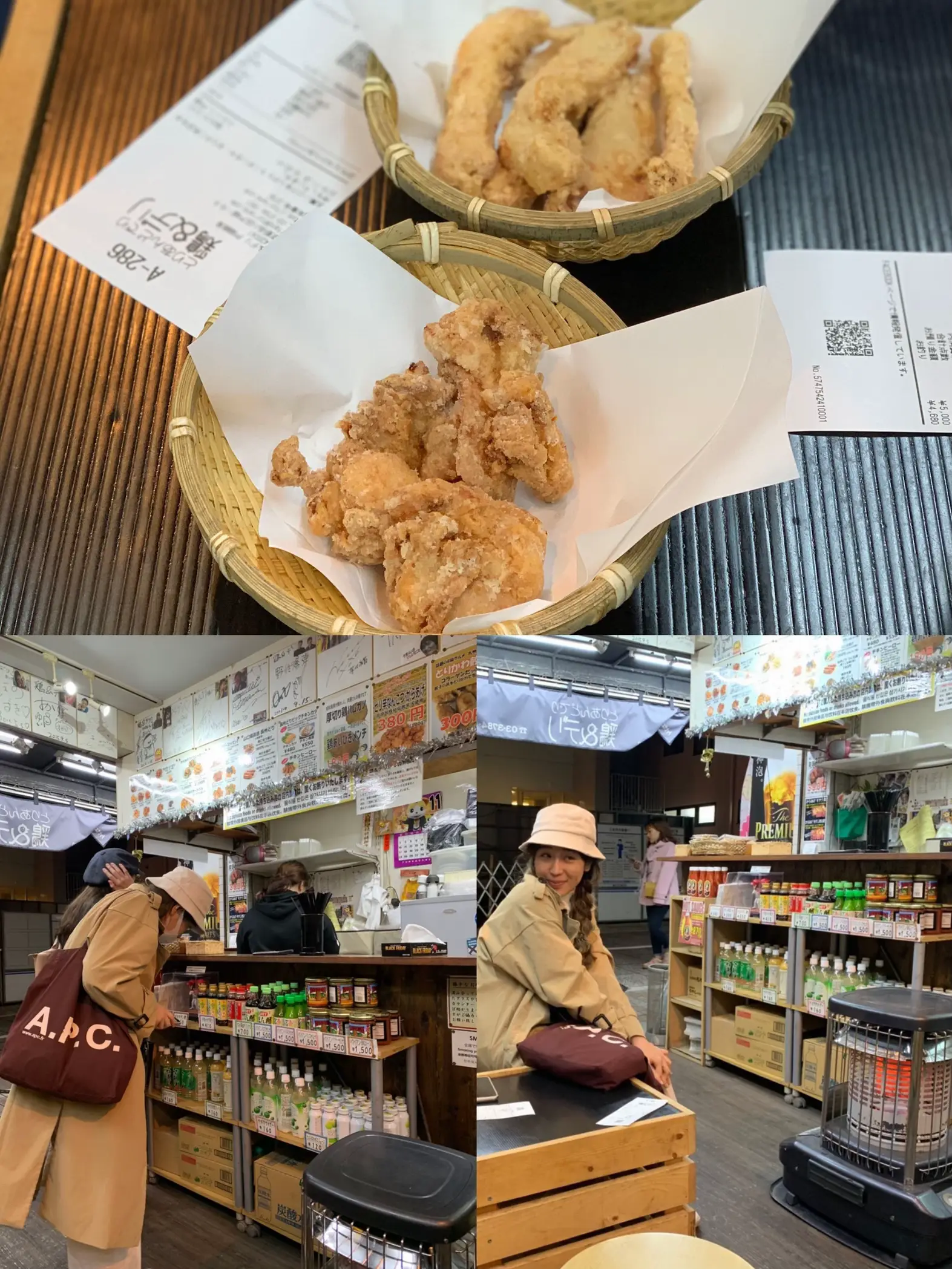 〰️🍧 One day in Tokyo ep.6 🍢Tsukiji & Togashi ginza🍮 | แกลเลอรีที่โพสต์ ...