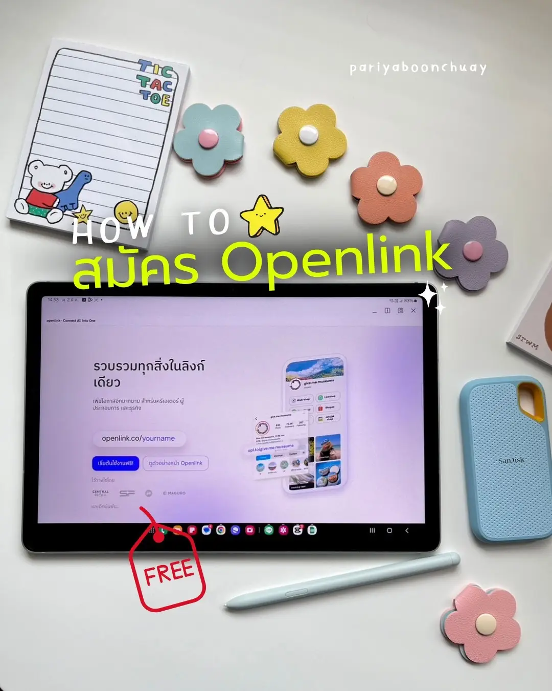How To สมัคร Openlink มาแล้วค่าา 👉🏻ปัดซ้ายดูต่อ | แกลเลอรีที่โพสต์โดย ...