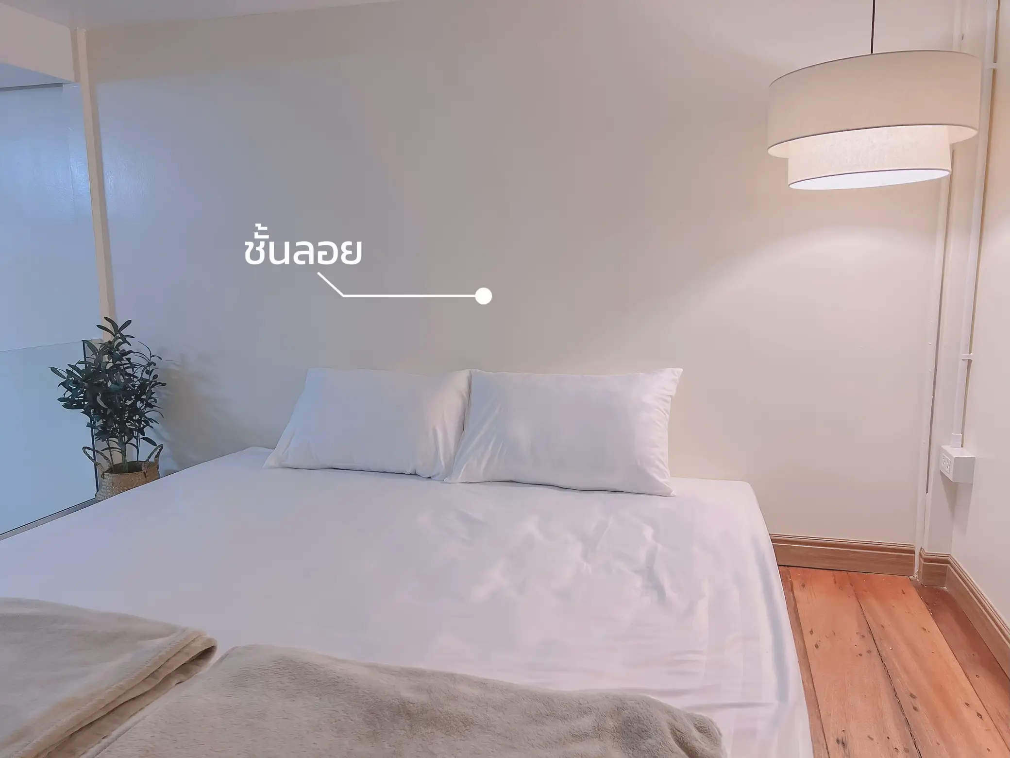 ที่พักสังขละบุรี⛰️💦🌳 | แกลเลอรีที่โพสต์โดย Bumbim💛🤏🏻 | Lemon8