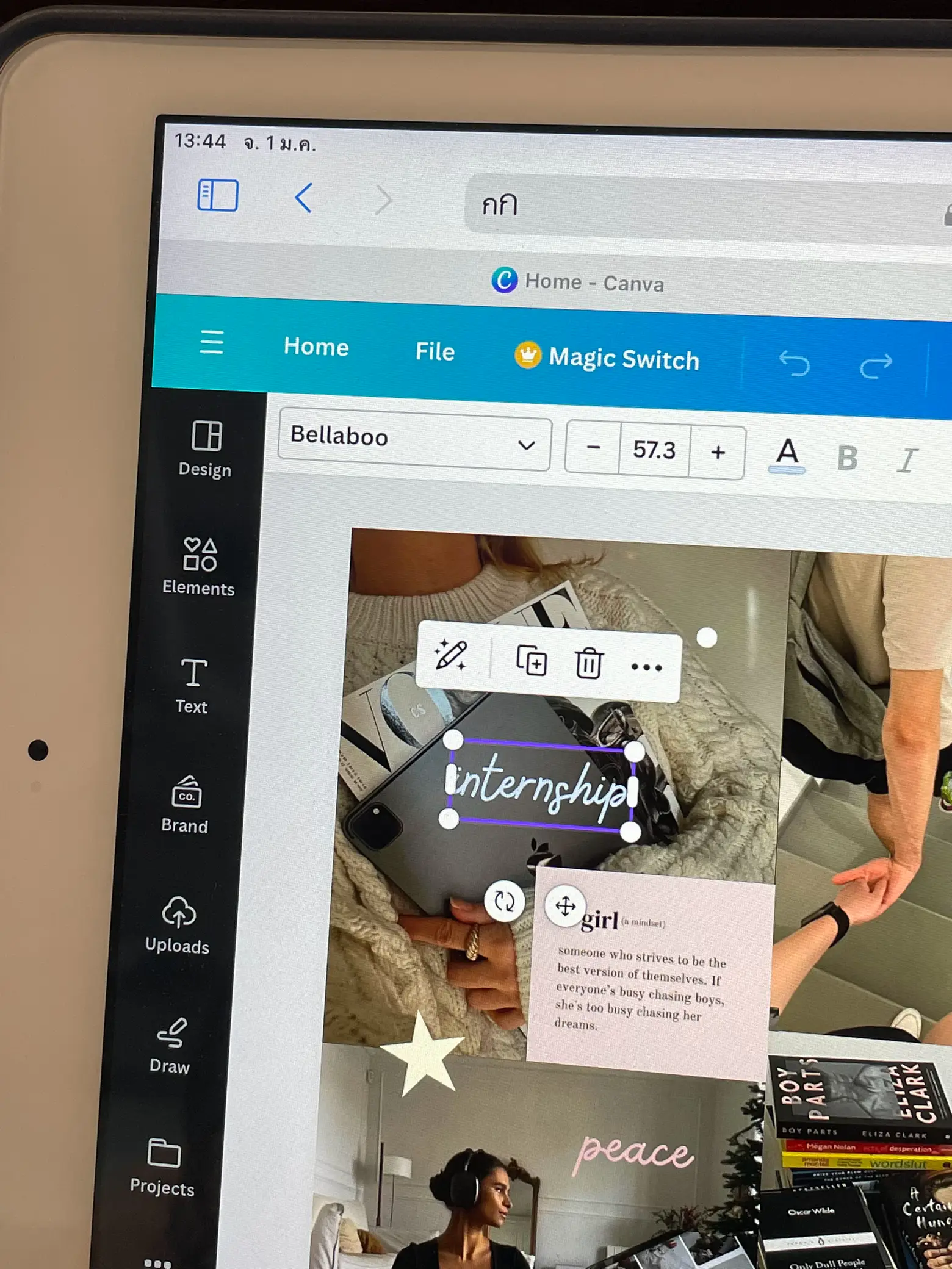 Lemon8 Thailand - การค้นหาใน Lemon8