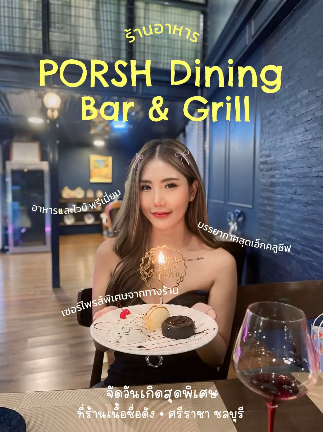 Papper Inter Buffet | ดินเนอร์สุดหรู แบบบุฟเฟต์ @บางแสน | แกลเลอรีที่โพสต์โดย เที่ยวTRIP🛩️ | Lemon8