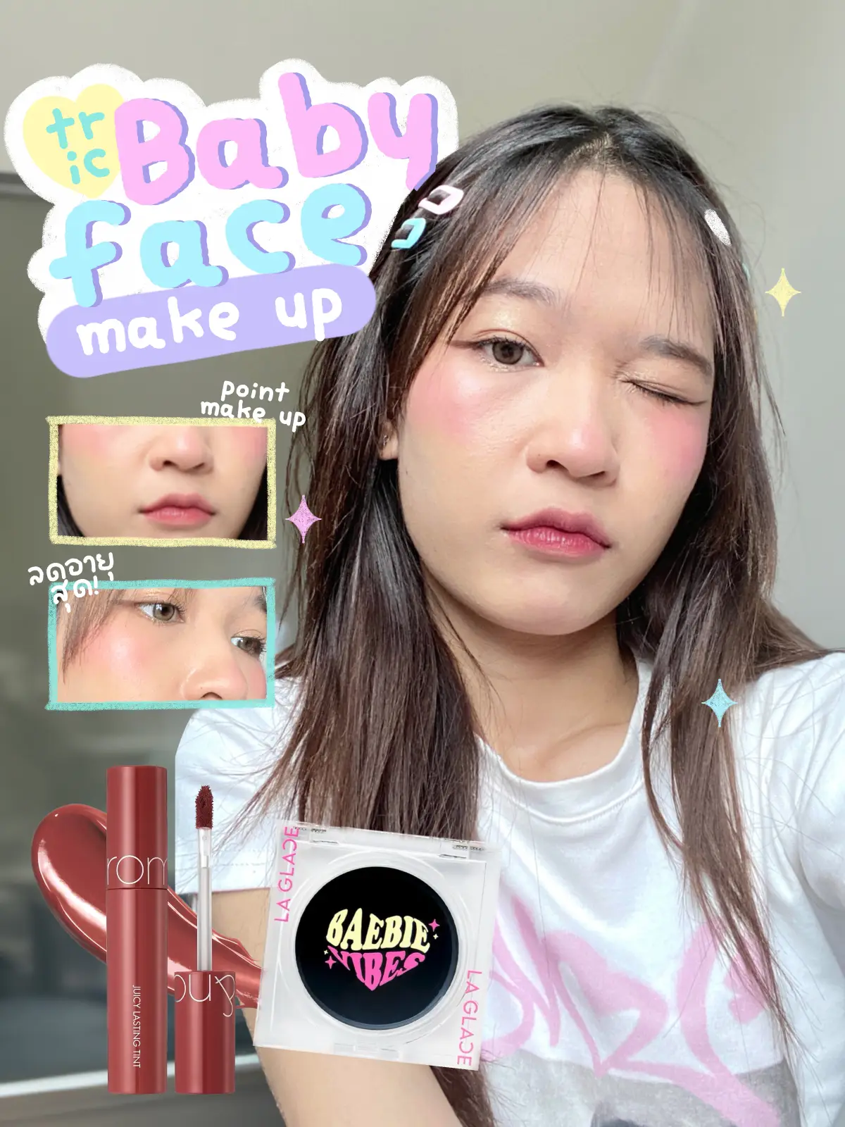 Baby face makeup💖แต่งหน้าให้เด็กลงด้วยทริคง่ายๆ🧤🧢 | แกลเลอรีที่โพสต์โดย ...