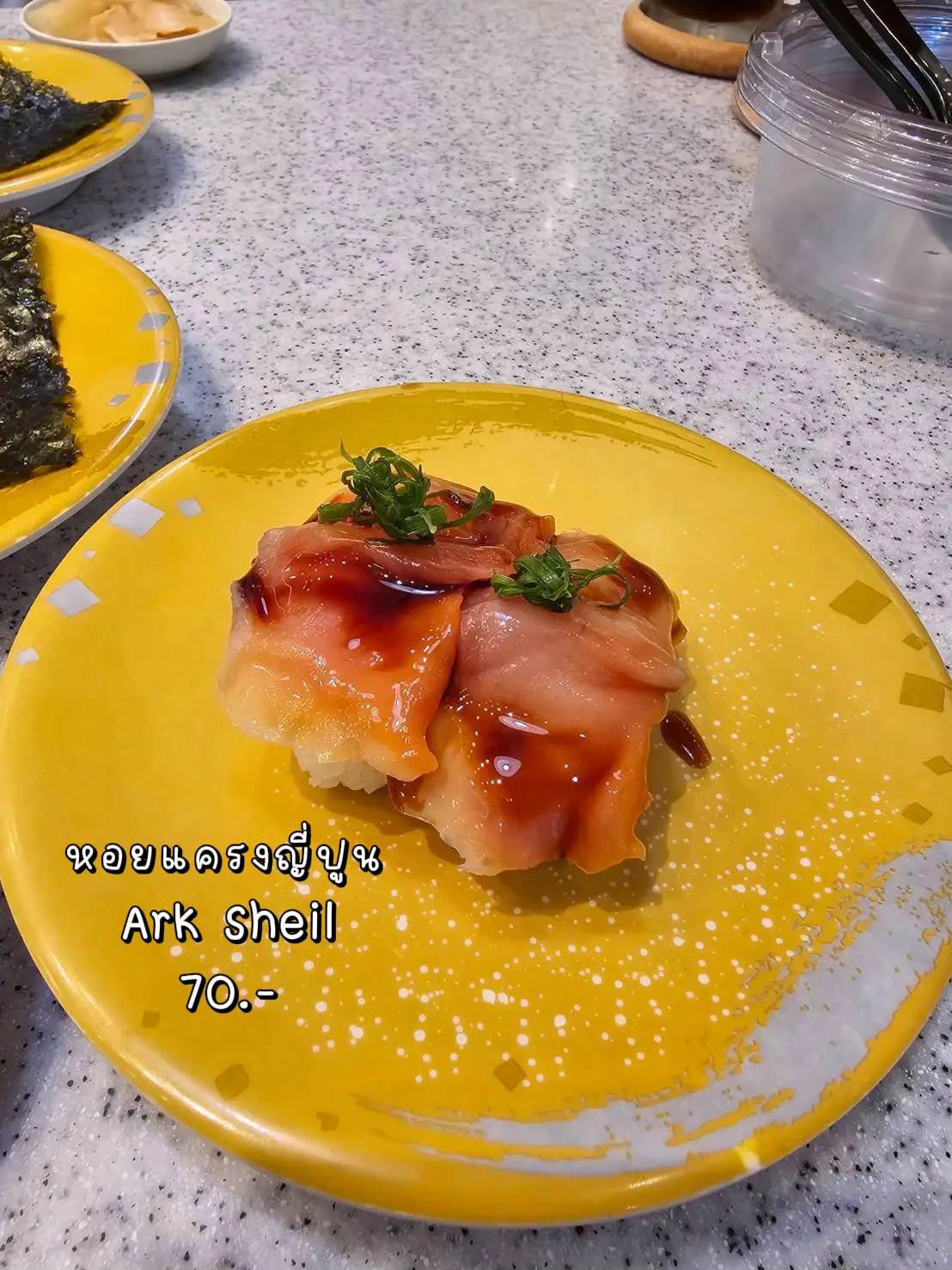 🥹🥺 อาหารญี่ปุ่นที่จริงใจ Sushi plus 🩵 | แกลเลอรีที่โพสต์โดย prettyflower.kk | Lemon8