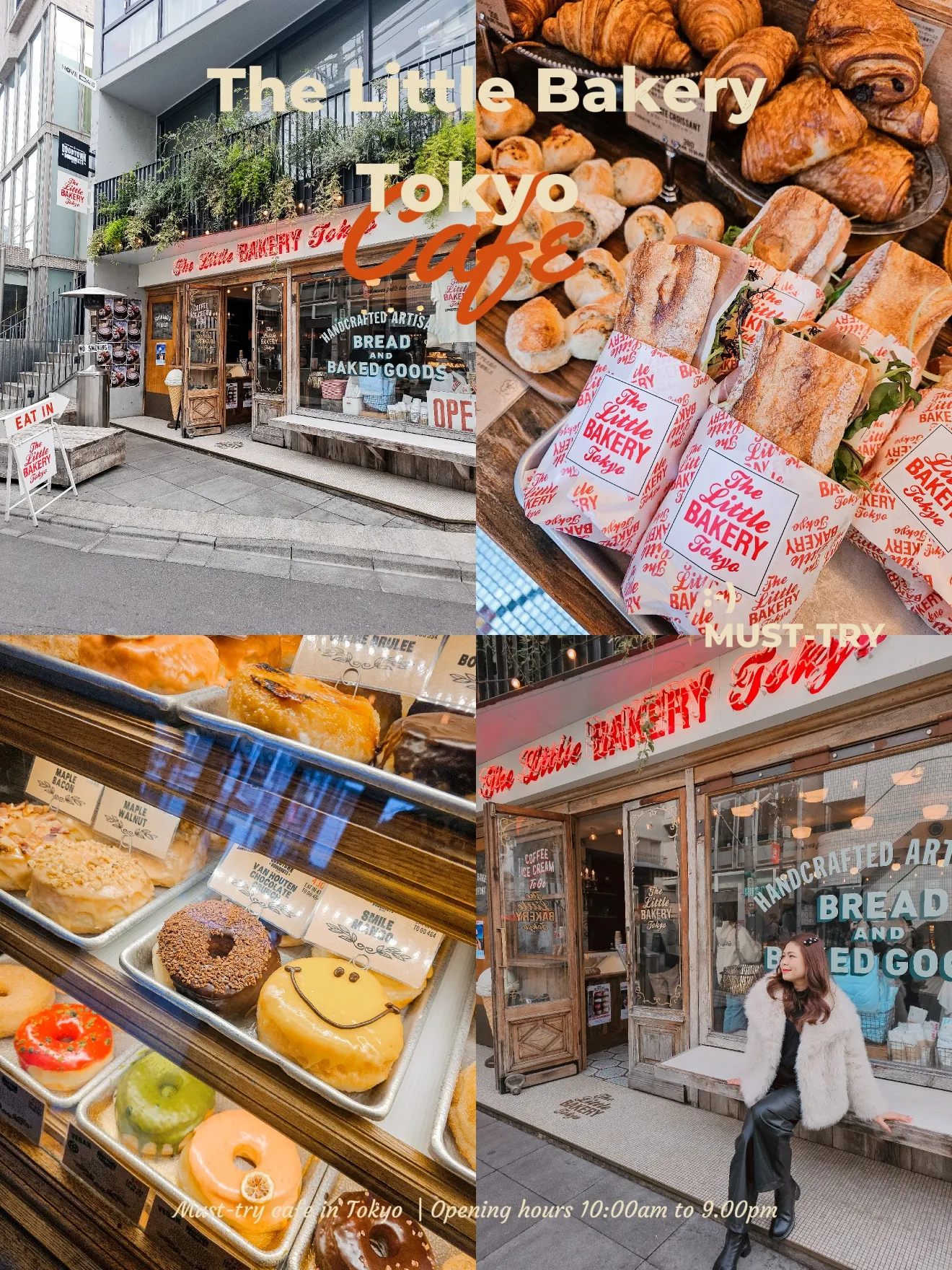 คาเฟ่ในโตเกียวที่ห้ามพลาด The Little Bakery Tokyo | แกลเลอรีที่โพสต์โดย ...