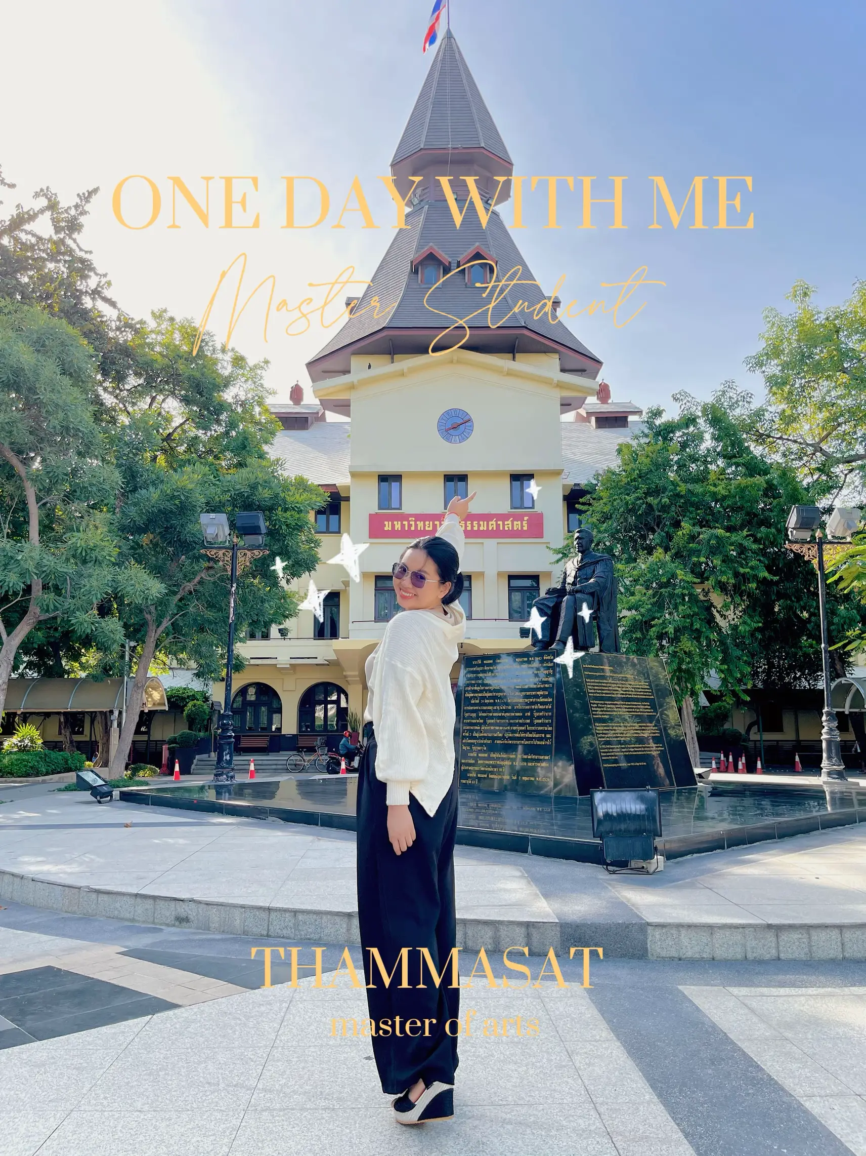 One day with a master's student. 💖 | Gallery posted by Paint♾️ | Lemon8