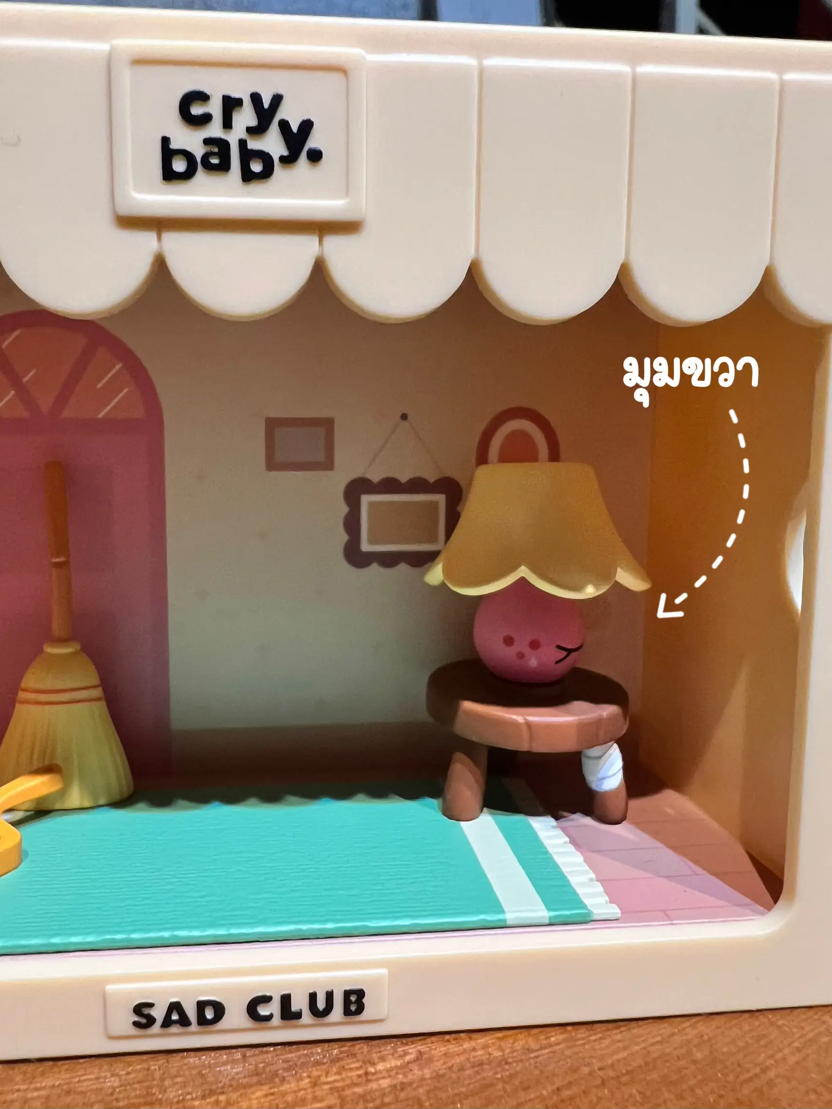 Crybaby Sad Club Series Scene Sets📺 | แกลเลอรีที่โพสต์โดย Porsche🏎 | Lemon8