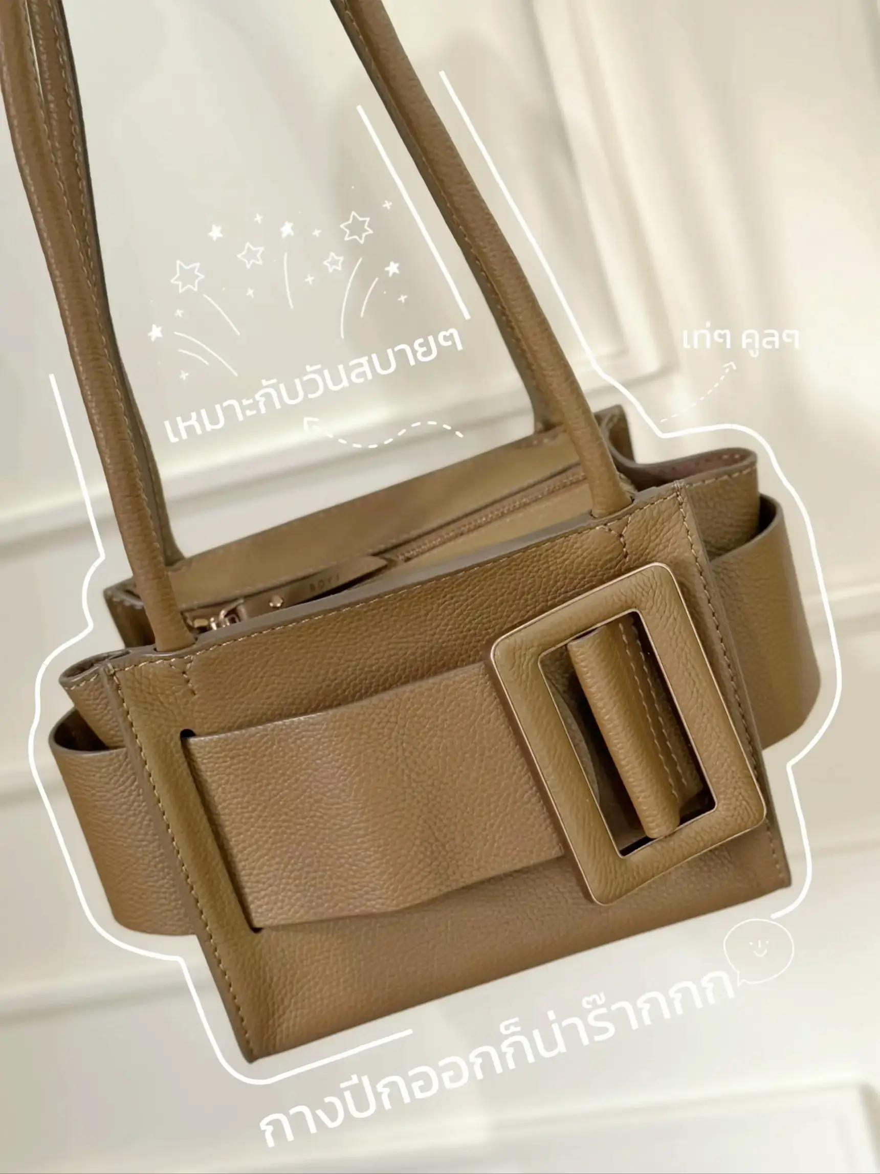 BOYY Bag Review | แกลเลอรีที่โพสต์โดย Littlemew | Lemon8