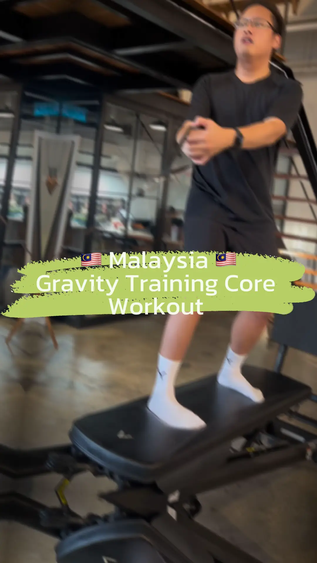🇲🇾 Malaysia | Gravity Training Core Workout | Video diterbitkan oleh JOE | UNCOVER | Lemon8