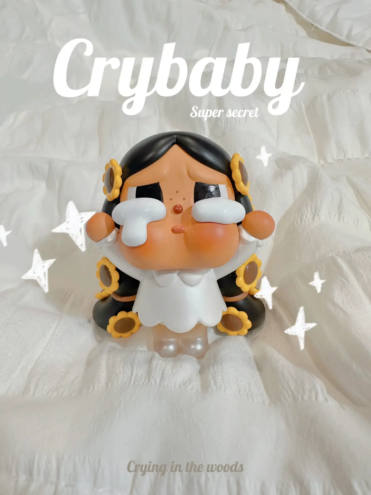 Crybaby super secret | Gallery posted by สารพัดรีวิว | Lemon8