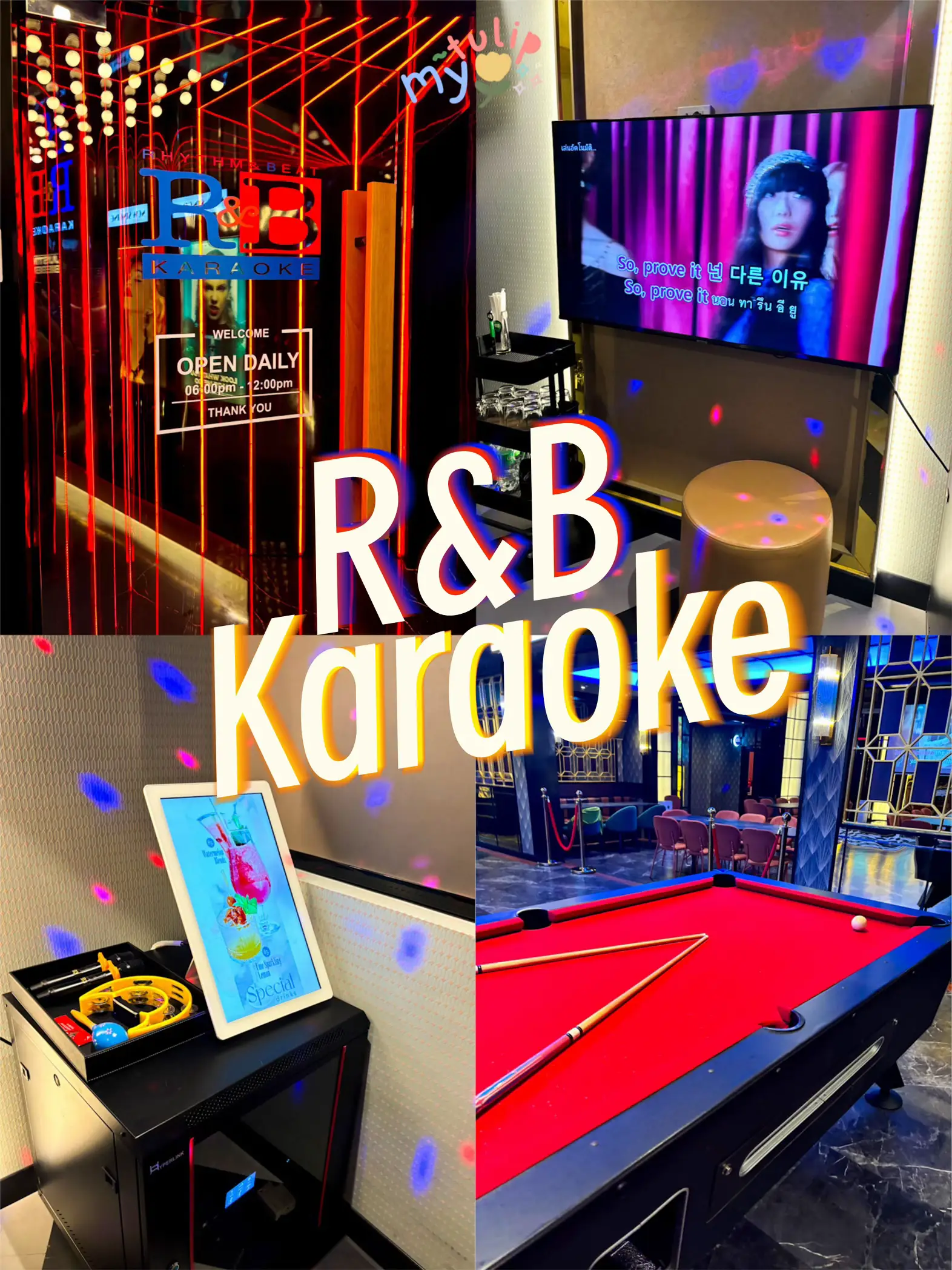 สายจอย ปาร์ตี้ นัดเพื่อนร้องเกะที่ R&B Karaoke สาขาอโศกกัน 🥳 | แกลเลอรีที่โพสต์โดย my tulip🌷 ...