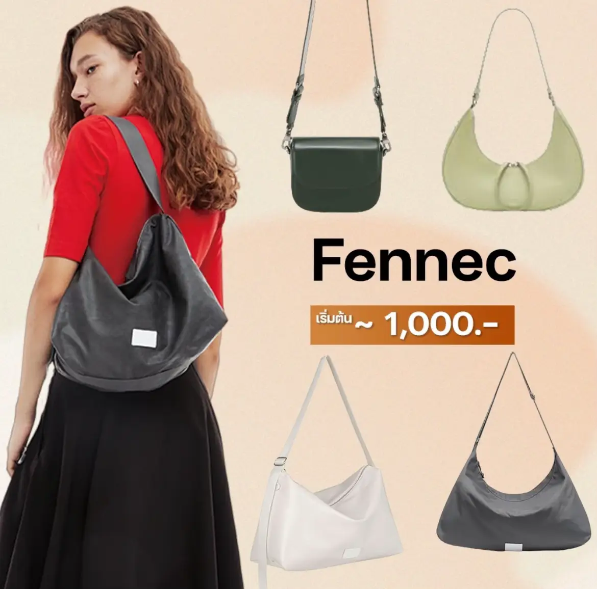 พาส่อง 7 แบรนด์กระเป๋าจากเกาหลี👜 | แกลเลอรีที่โพสต์โดย Proxumer | Lemon8