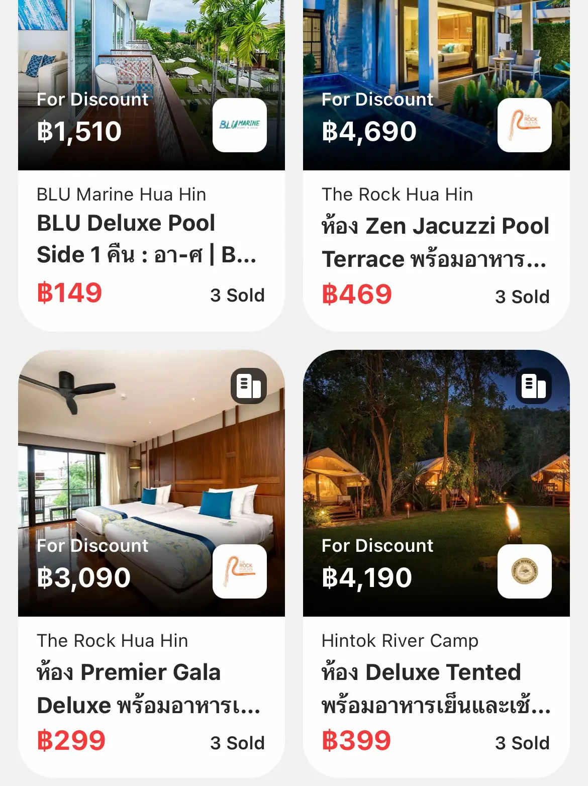 บอกต่อดีลส่วนลดร้านอาหารคุ้มๆ จากแอป Blockdit | แกลเลอรีที่โพสต์โดย Pond.Chuankin | Lemon8