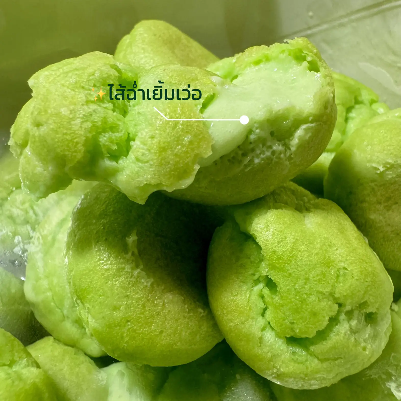 BABY ECLAIR x Melon🍈💚ทำถึงนะคุณน้า! | แกลเลอรีที่โพสต์โดย wanateye | Lemon8