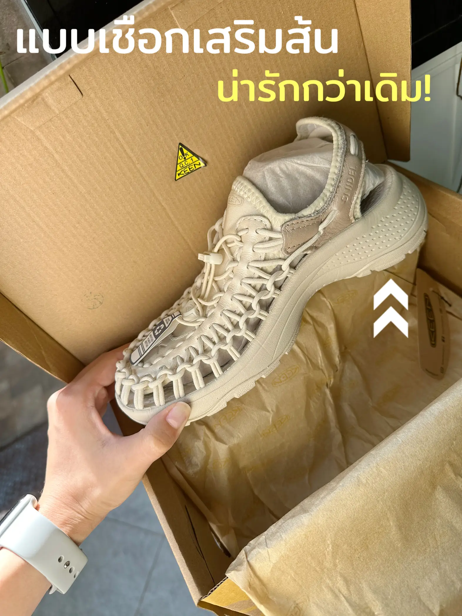 20 ไอเดียยอดนิยมเกี่ยวกับ Keen Uneek ของแท้ของปลอม ในปี 2024