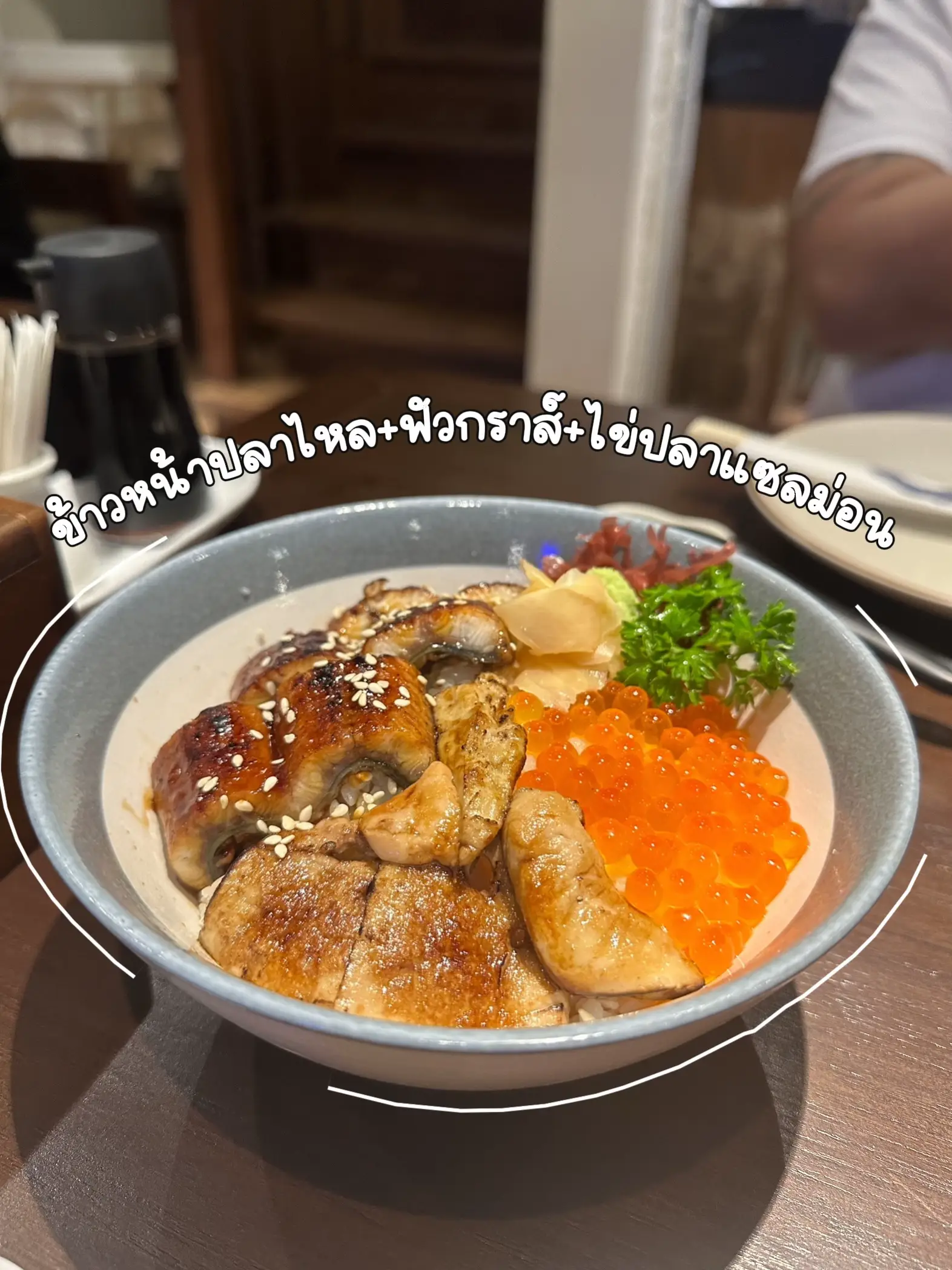 KUSA Japanese Restaurant | แกลเลอรีที่โพสต์โดย May kritsadarat | Lemon8