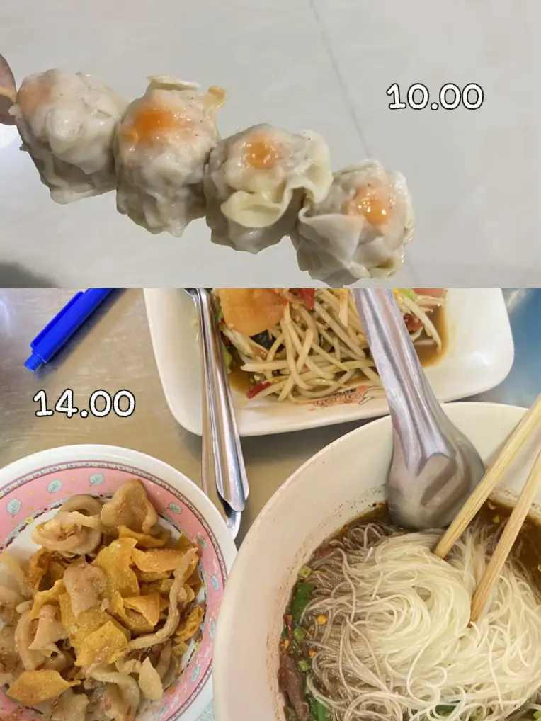 Day14 | แกลเลอรีที่โพสต์โดย dbz6 | Lemon8