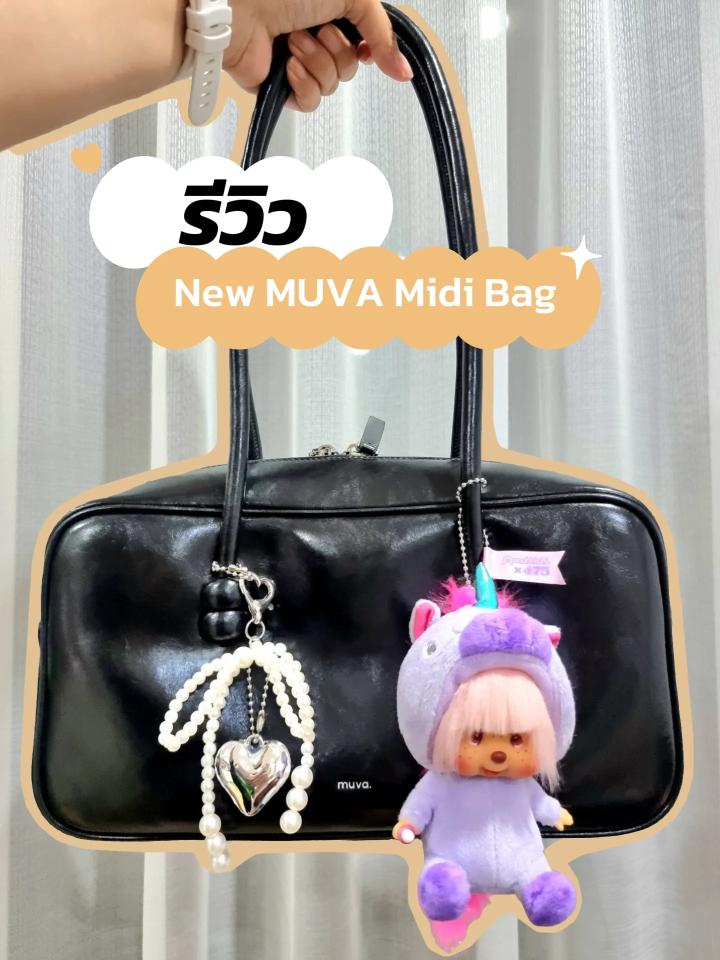 🥰 มาแล้ว ใหม่ล่าสุด Muva Midi Bag | แกลเลอรีที่โพสต์โดย 🩷🐱ルーックナット | Lemon8