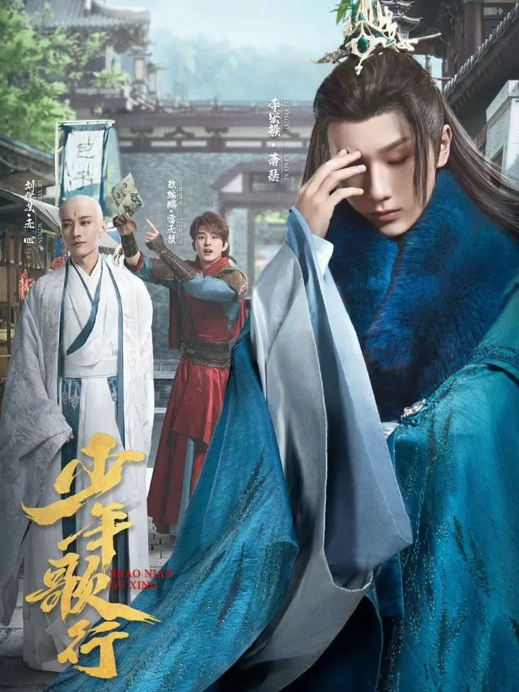 ซีรี่ย์จีนหญิงรักหญิง - การค้นหาใน Lemon8