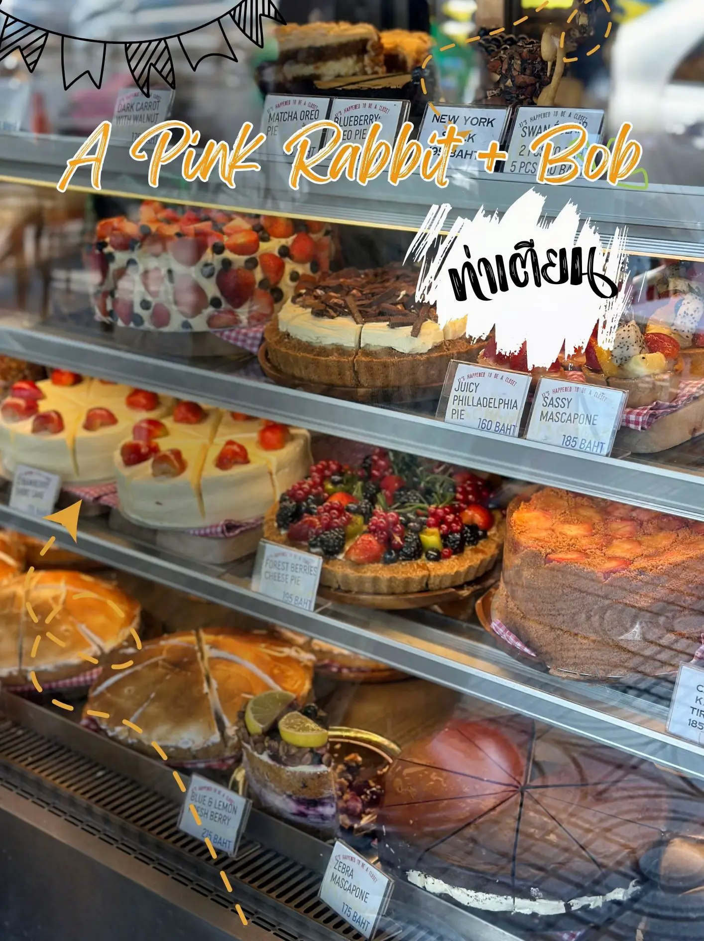 A Pink Rabbit + Bob (ท่าเตียน) | แกลเลอรีที่โพสต์โดย ร้านนี้ที่ชอบ | Lemon8