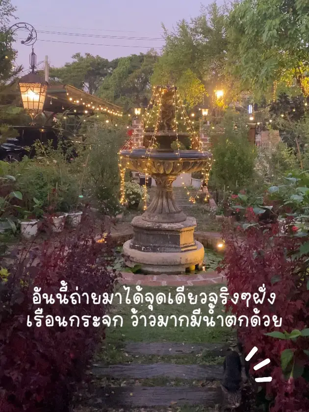 คาเฟ่เปิดใหม่ กรุงเทพกรีฑา ⛰️🐈‍⬛ | แกลเลอรีที่โพสต์โดย Nonnbell.🤍 | Lemon8