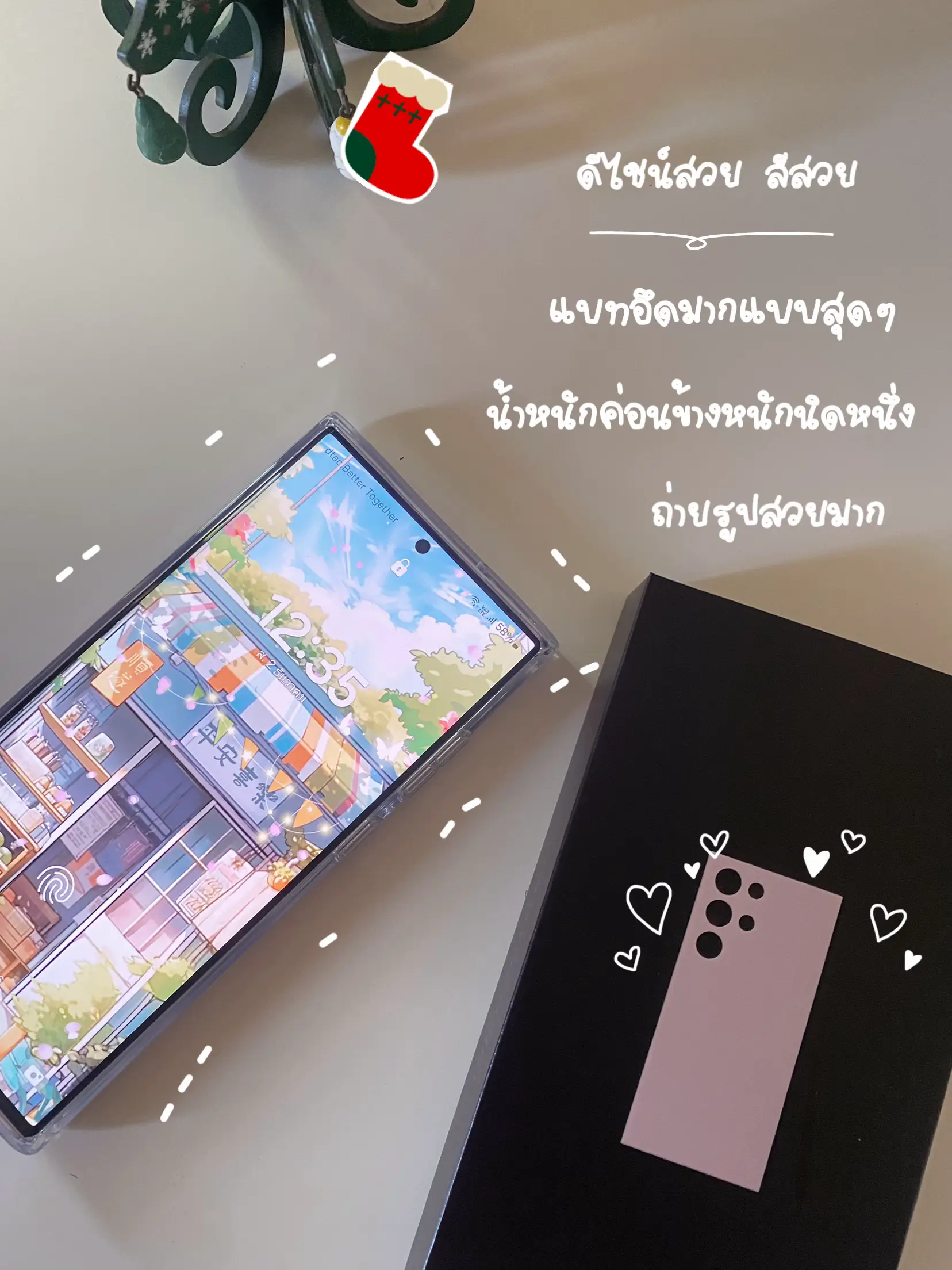 S23 Ultra | แกลเลอรีที่โพสต์โดย Ongfong 🎄 | Lemon8