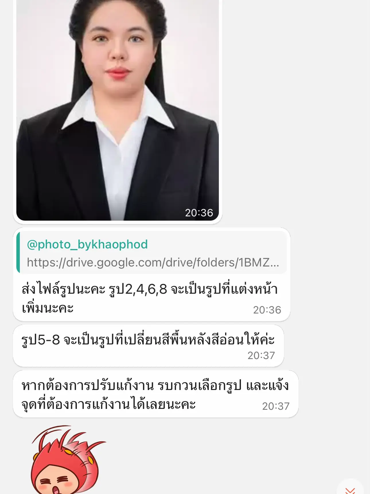 เจอแล้วร้านทำรูปสมัครงาน ที่จริงใจ! | แกลเลอรีที่โพสต์โดย Kancha | Lemon8