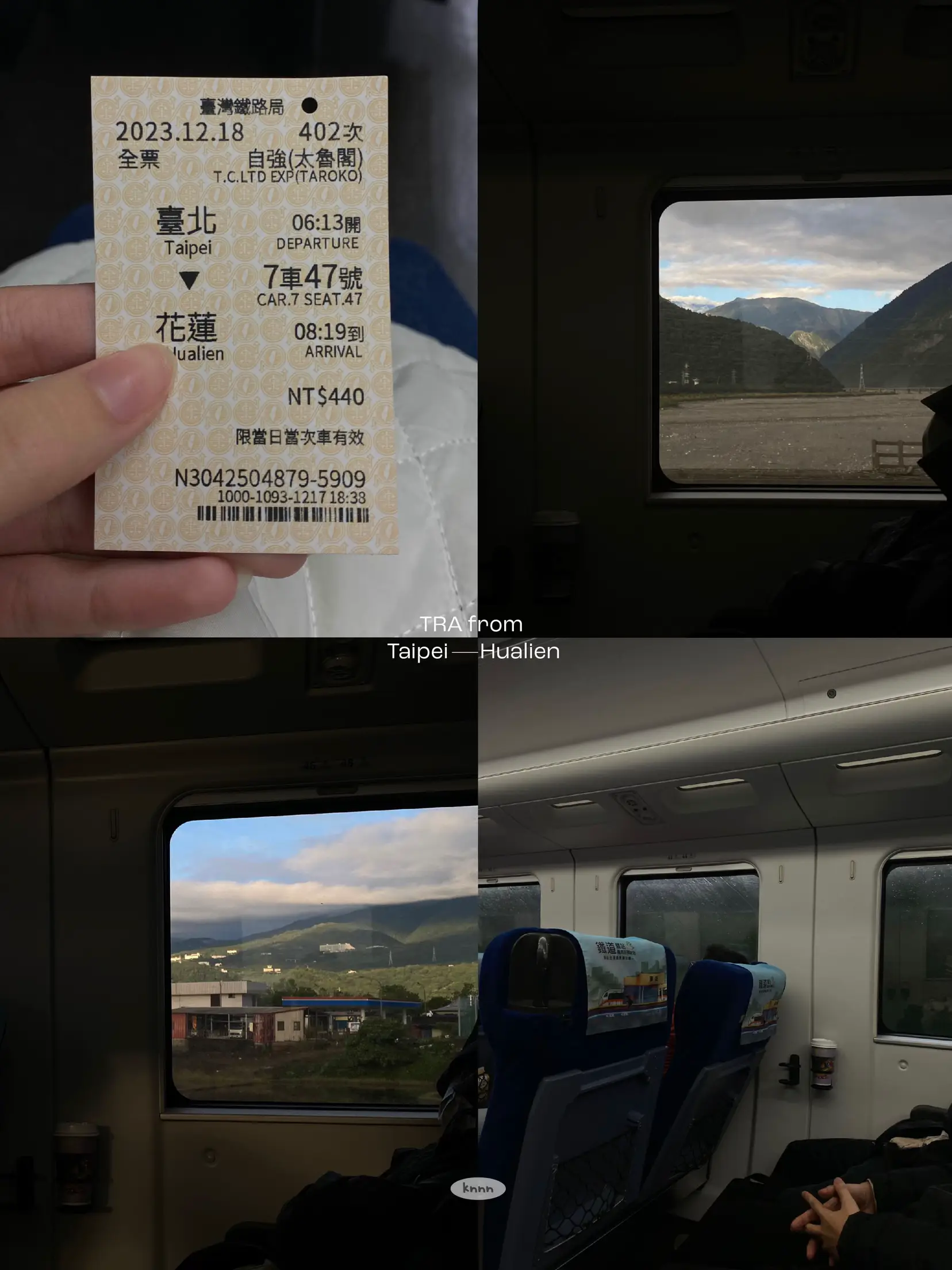 ธรรมชาติสวยๆในไต้หวัน (แบบ1 day trip จากไทเปได้!)⛰🌬🍃 | แกลเลอรีที่โพสต์ ...