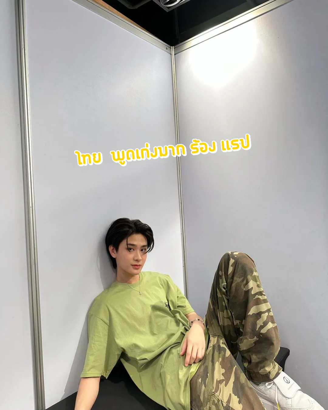 มารู้จักหนุ่มๆวงBUS กัน Ep.1😍😍 | แกลเลอรีที่โพสต์โดย LittleFennecFox | Lemon8