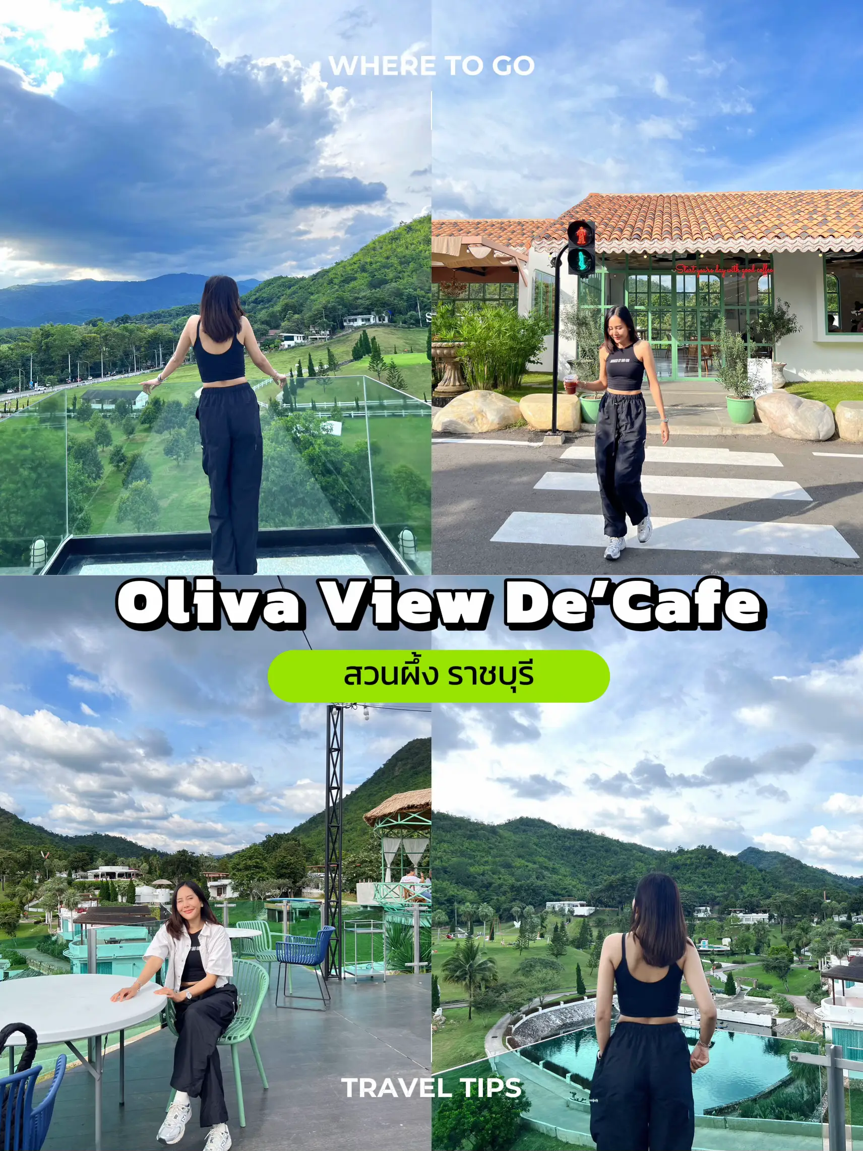 คาเฟ่วิวหลักล้าน 💚🥰🍃Oliva View De’Cafe: | วิดีโอที่เผยแพร่โดย แชร์ ...