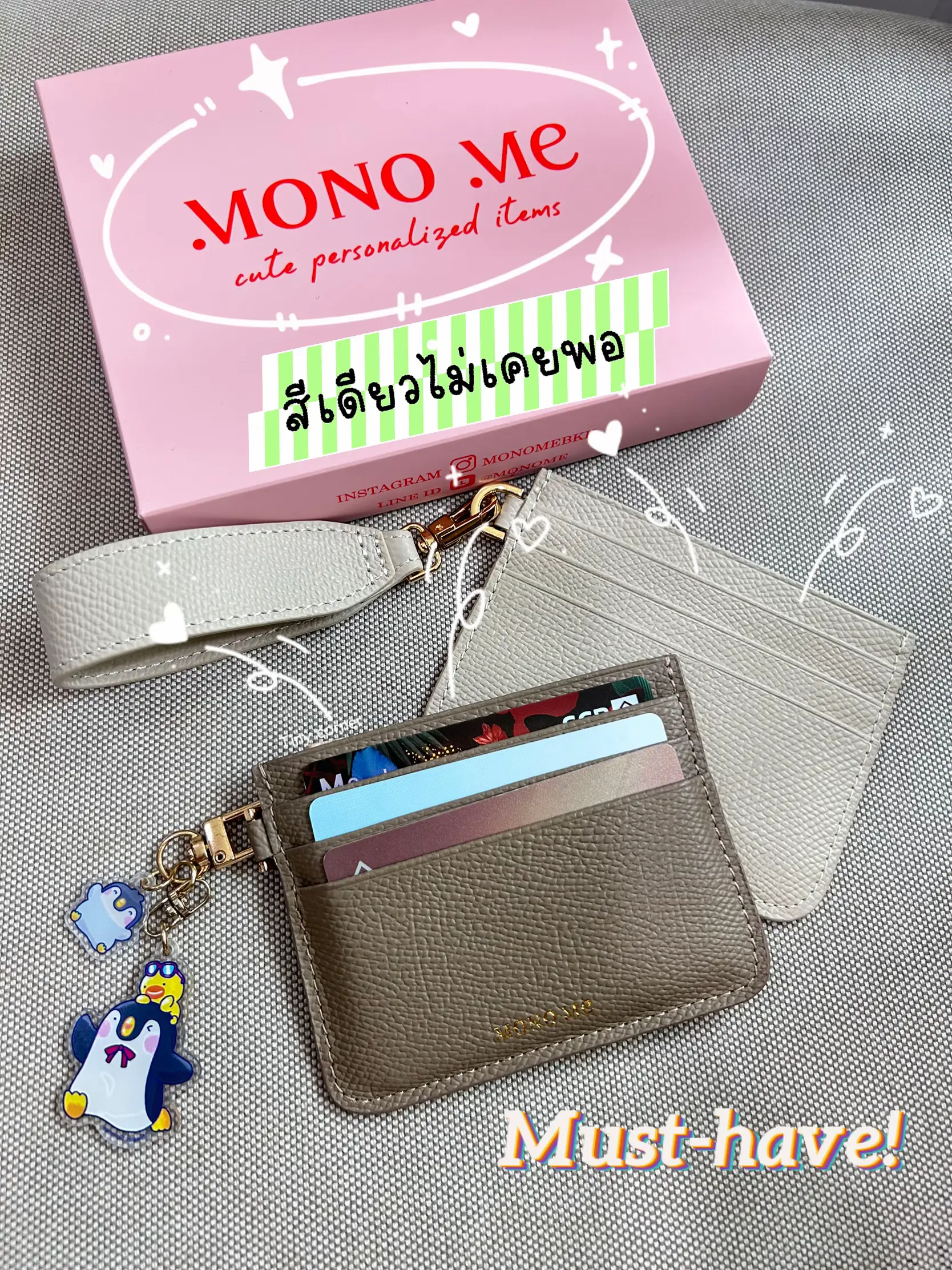 Mono me card holder ที่ใช้งานได้จริง ในราคา 1000 มีทอน! | แกลเลอรีที่โพสต์โดย Tiny corner | Lemon8